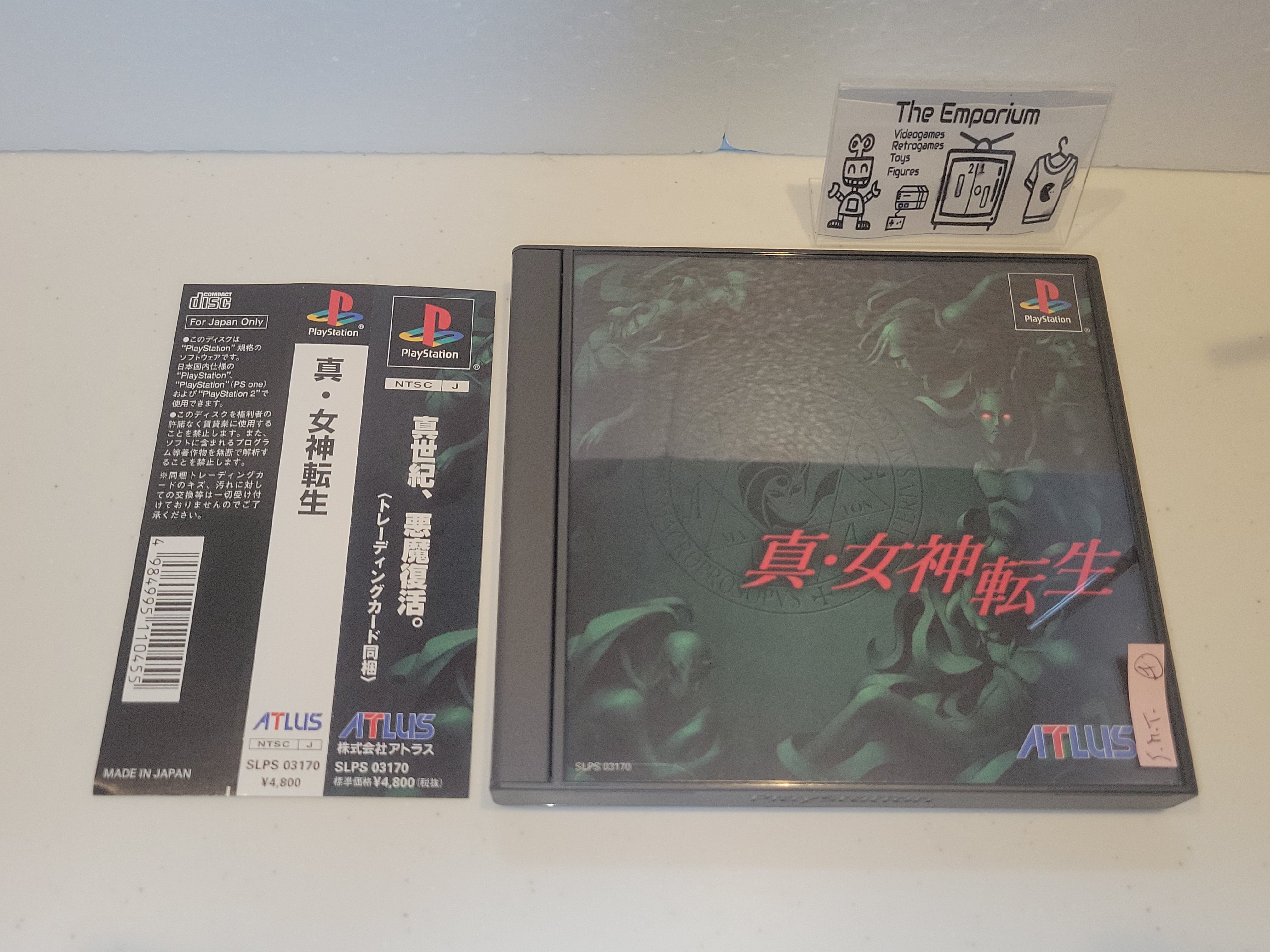Shin Megami Tensei - Sony PS1 Playstation – The Emporium RetroGames and ...