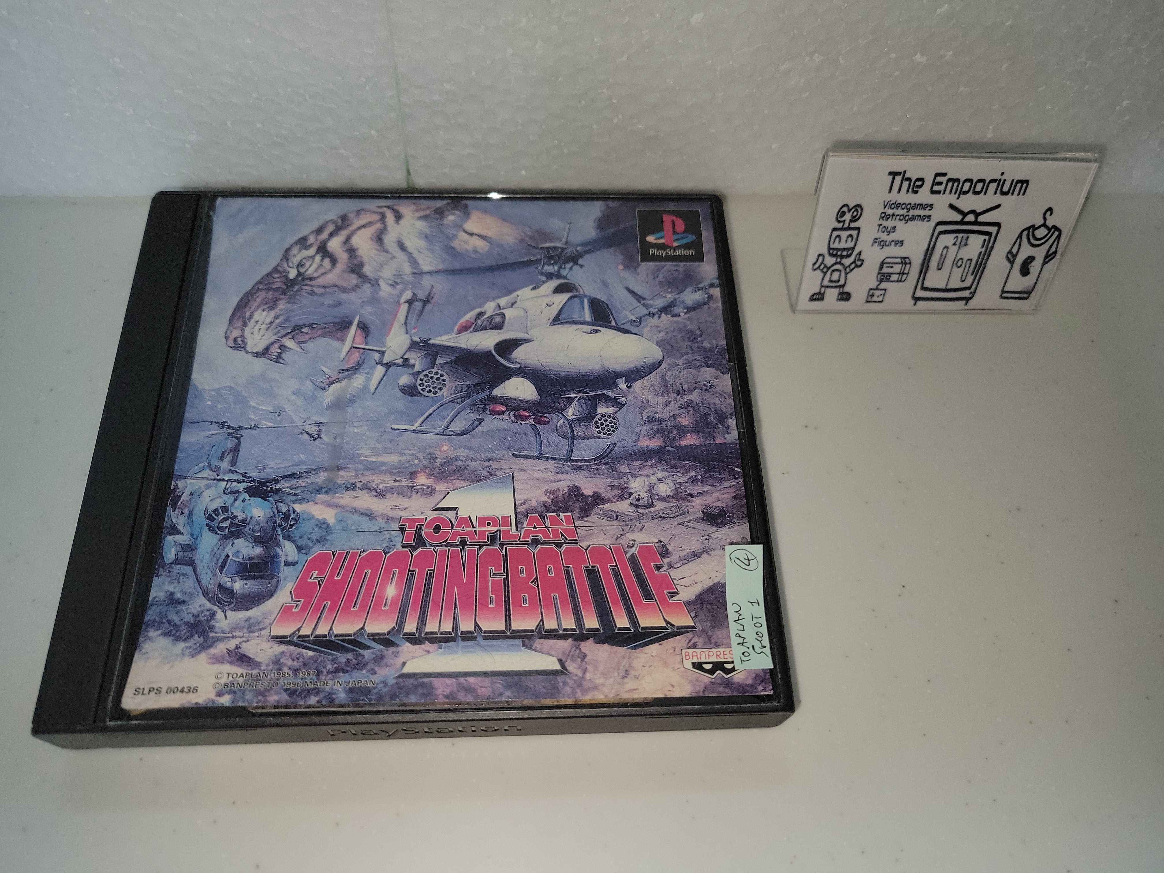 Toaplan Shooting Battle 1 - Sony PS1 Playstation – The Emporium ...