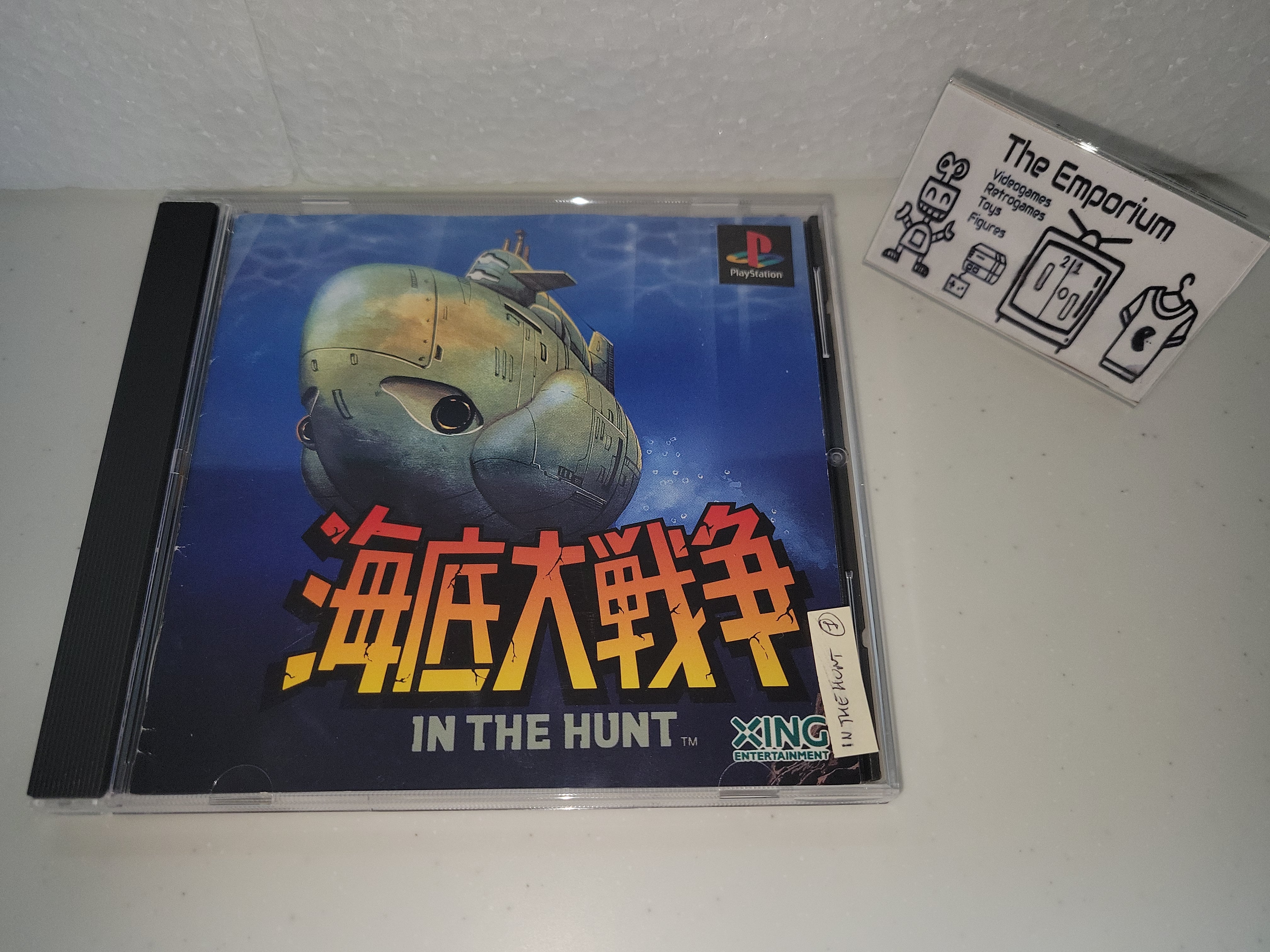 In the Hunt - Sony PS1 Playstation – The Emporium RetroGames and Toys
