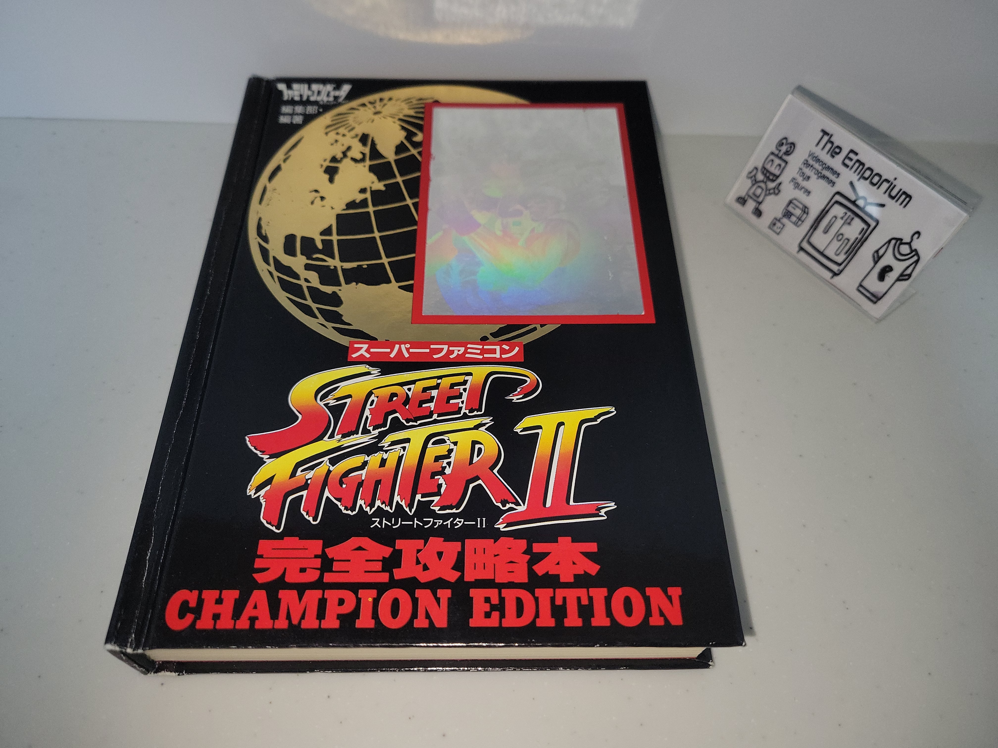 Sfc Street Fighter 2 Complete Strategy Guide Champion Edition book - b ...