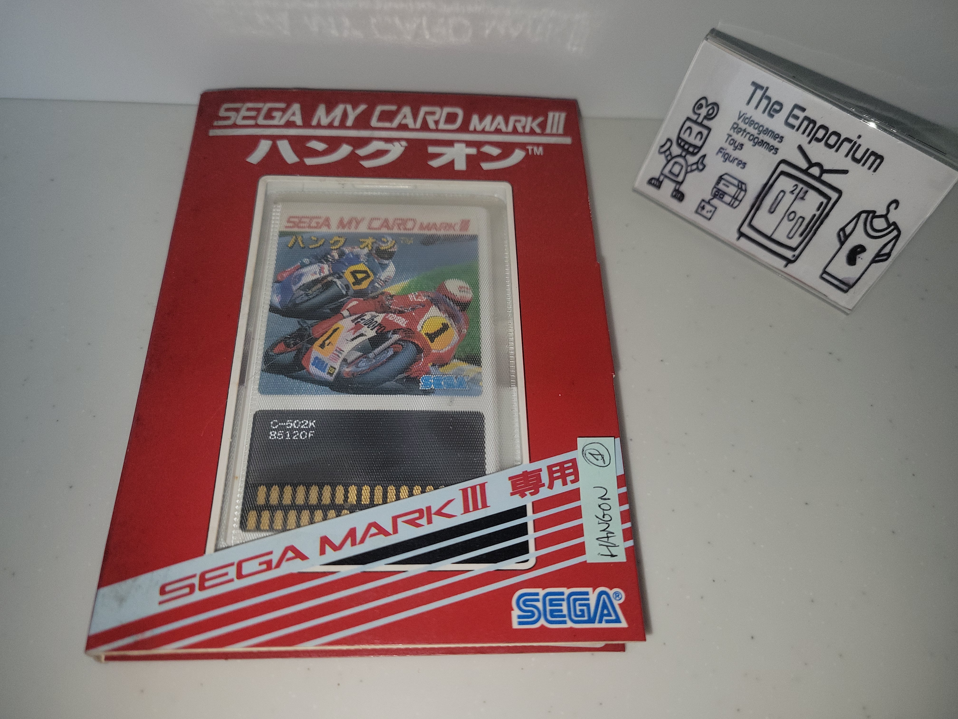 Hang On - Sega mark sg1000 – The Emporium RetroGaming Shop