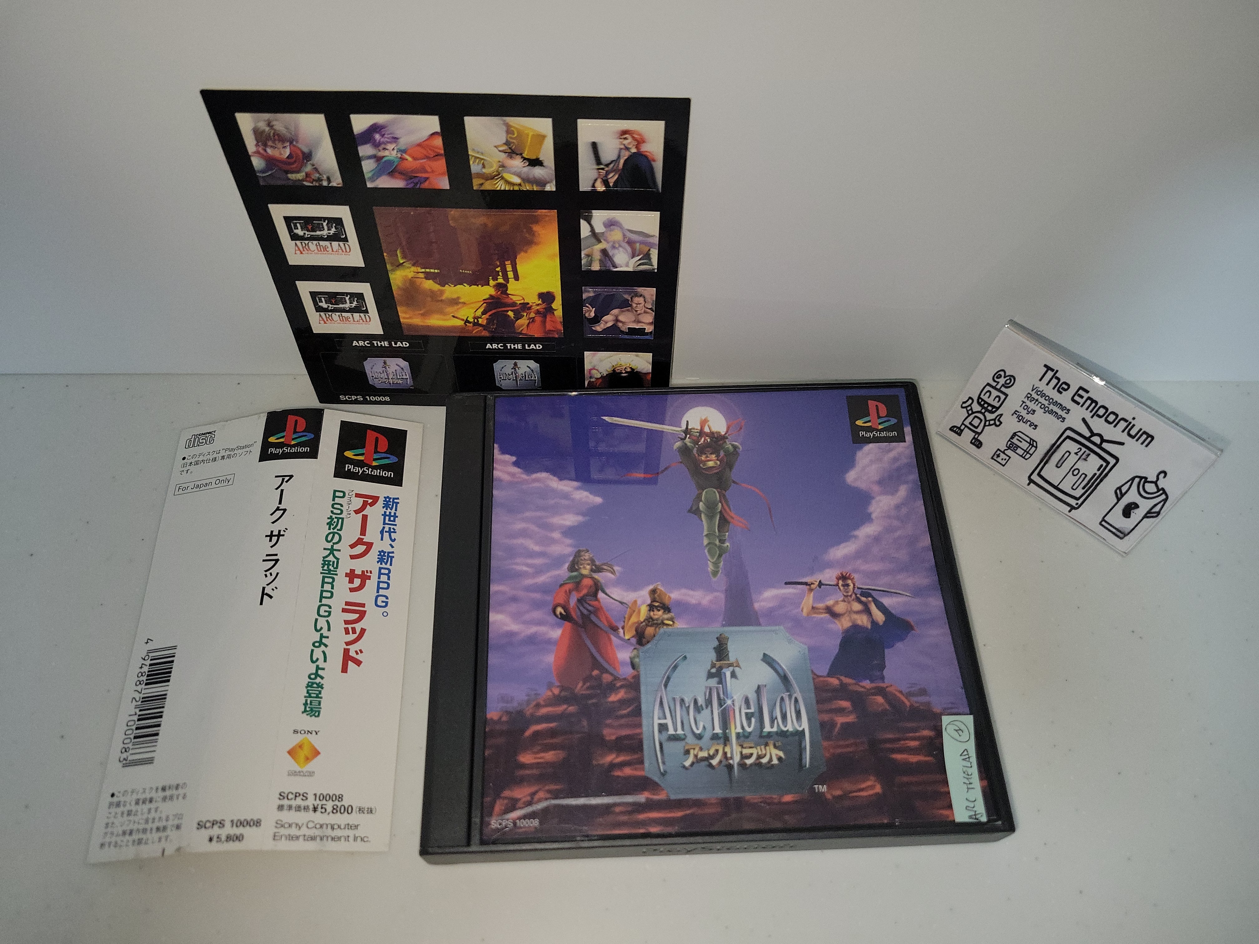 Arc the Lad - Sony PS1 Playstation – The Emporium RetroGames and Toys