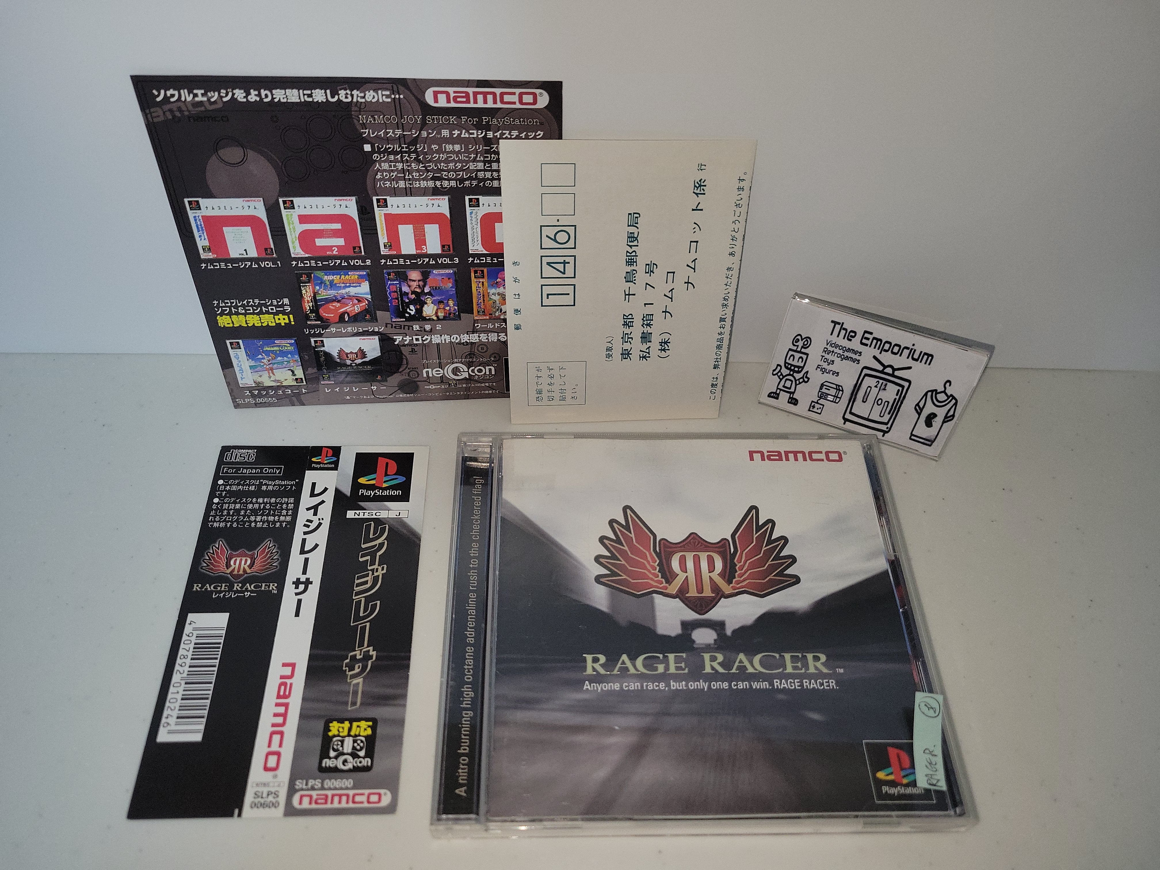 Rage Racer - Sony PS1 Playstation – The Emporium RetroGames and Toys