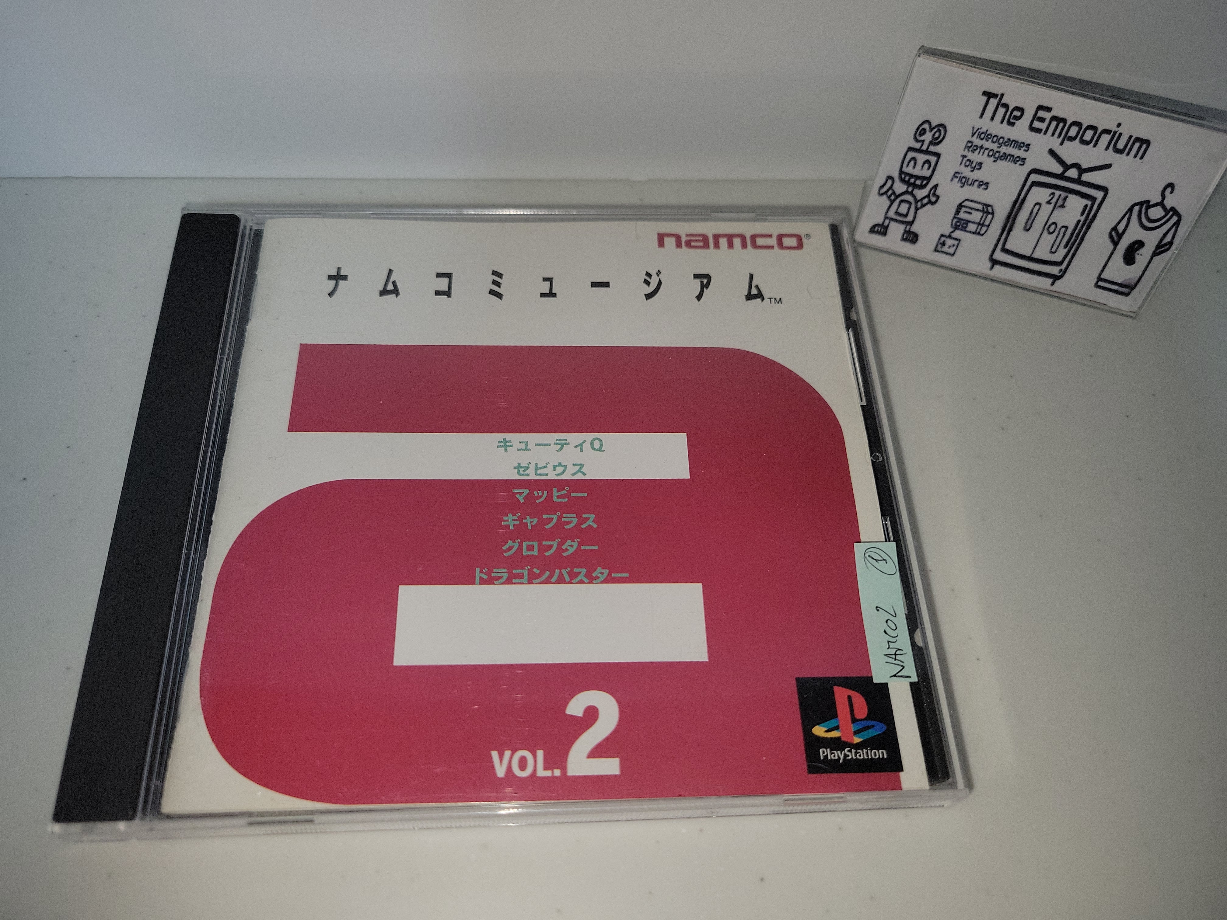 Namco Museum Vol. 2 - Sony PS1 Playstation – The Emporium RetroGames ...