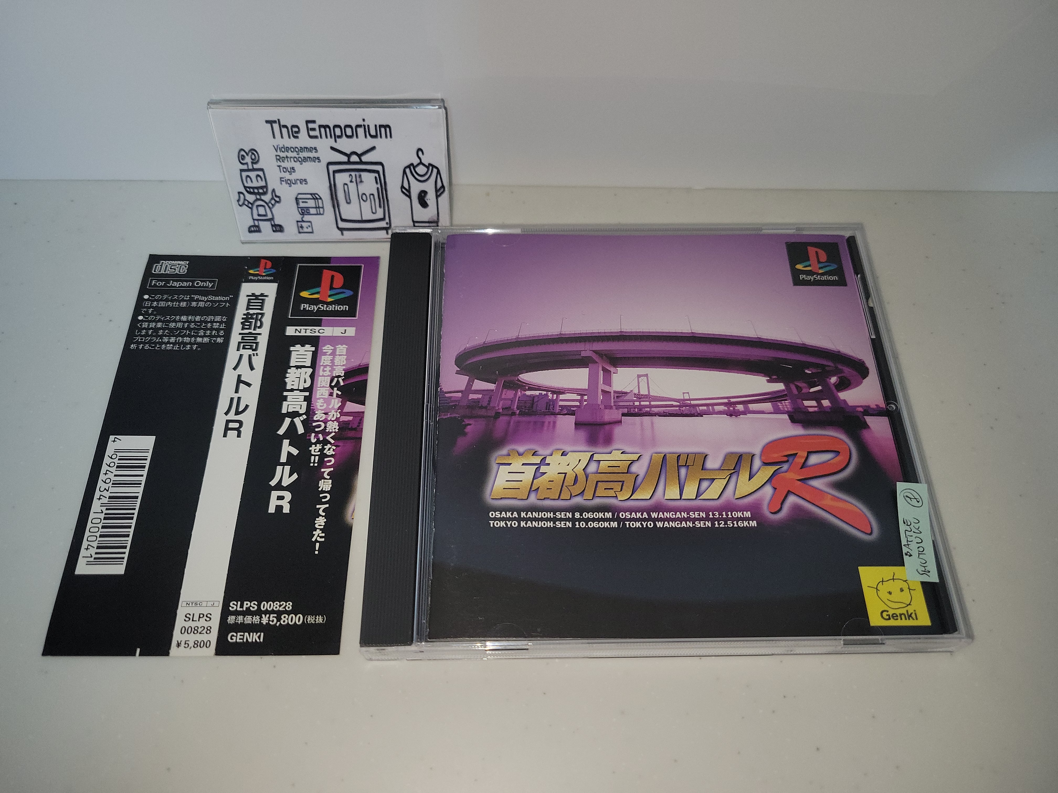 Shutokou Battle R - Sony PS1 Playstation – The Emporium RetroGames and Toys