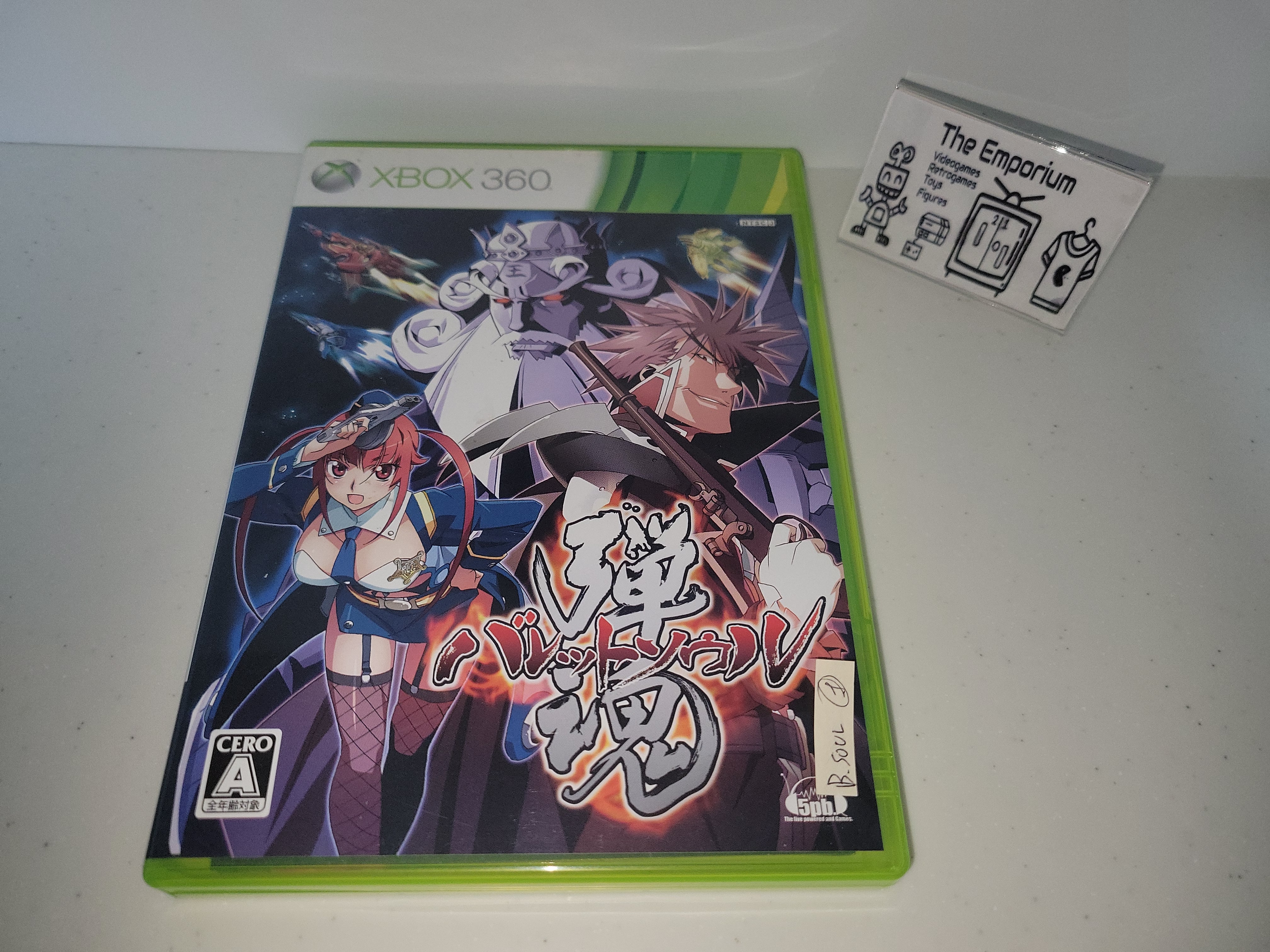 Bullet Soul - Microsoft XBox – The Emporium RetroGames and Toys