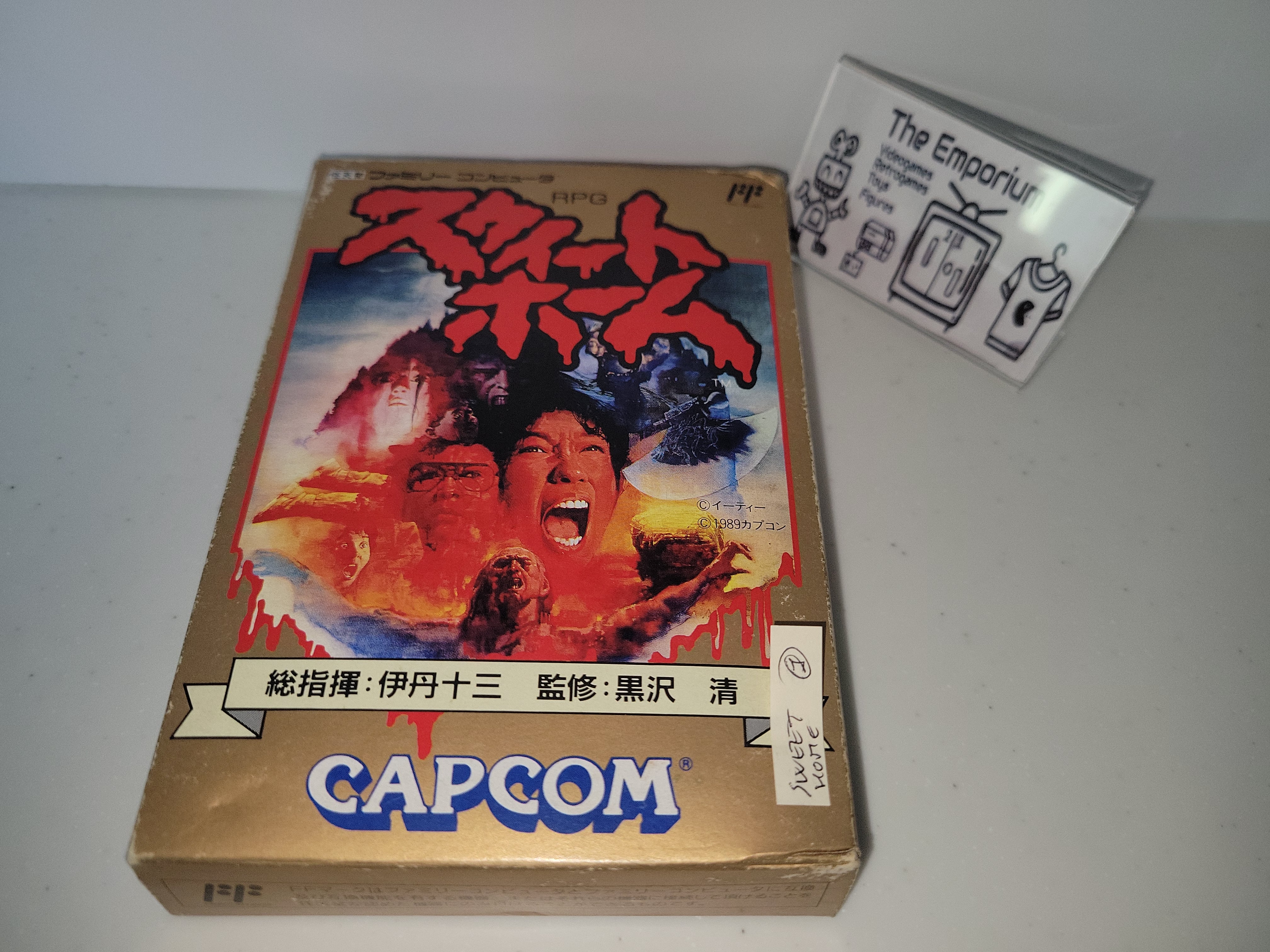 Sweet Home - Nintendo Fc Famicom – The Emporium RetroGames and Toys