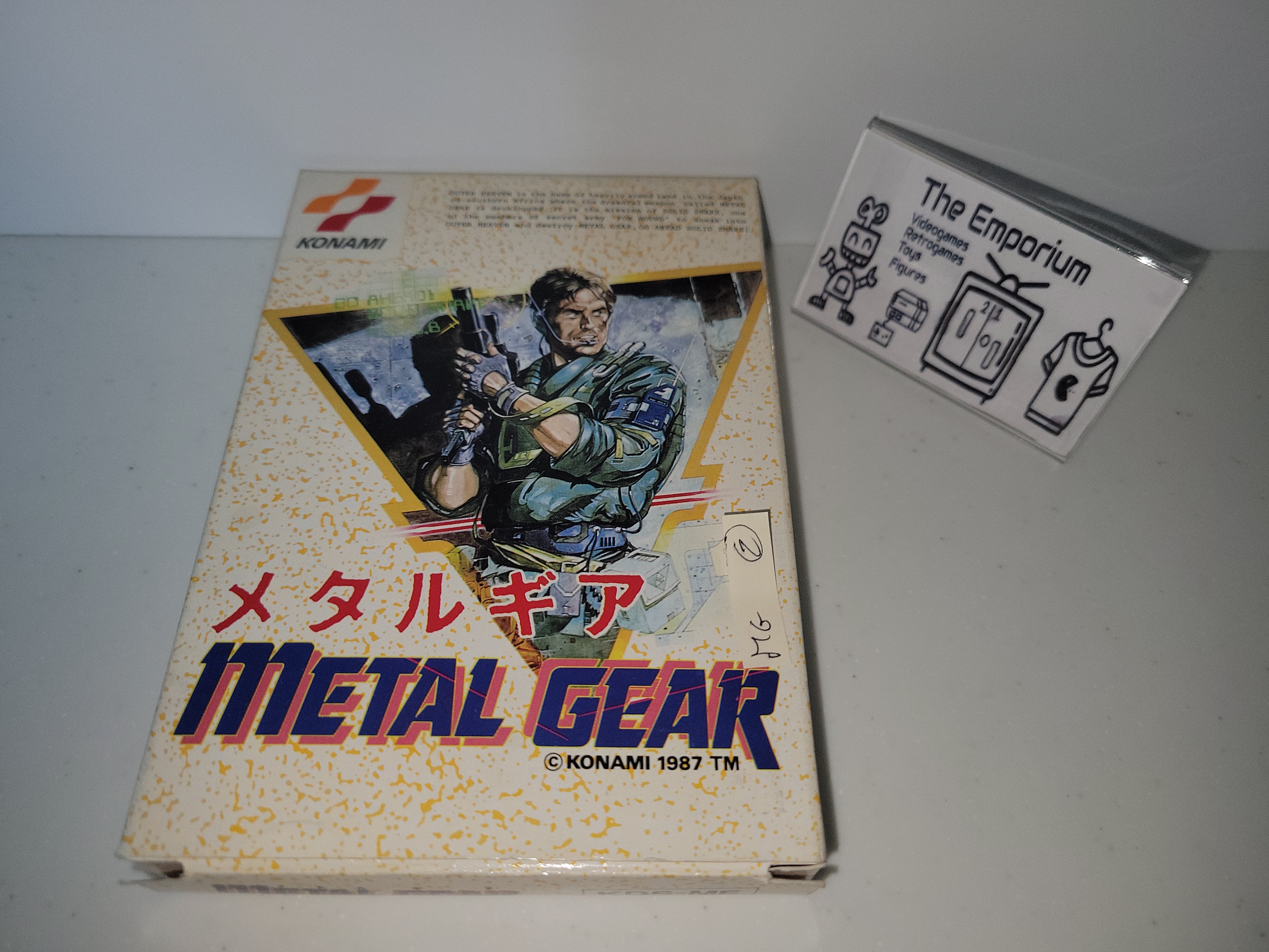 Metal Gear - Nintendo Fc Famicom – The Emporium RetroGames and Toys