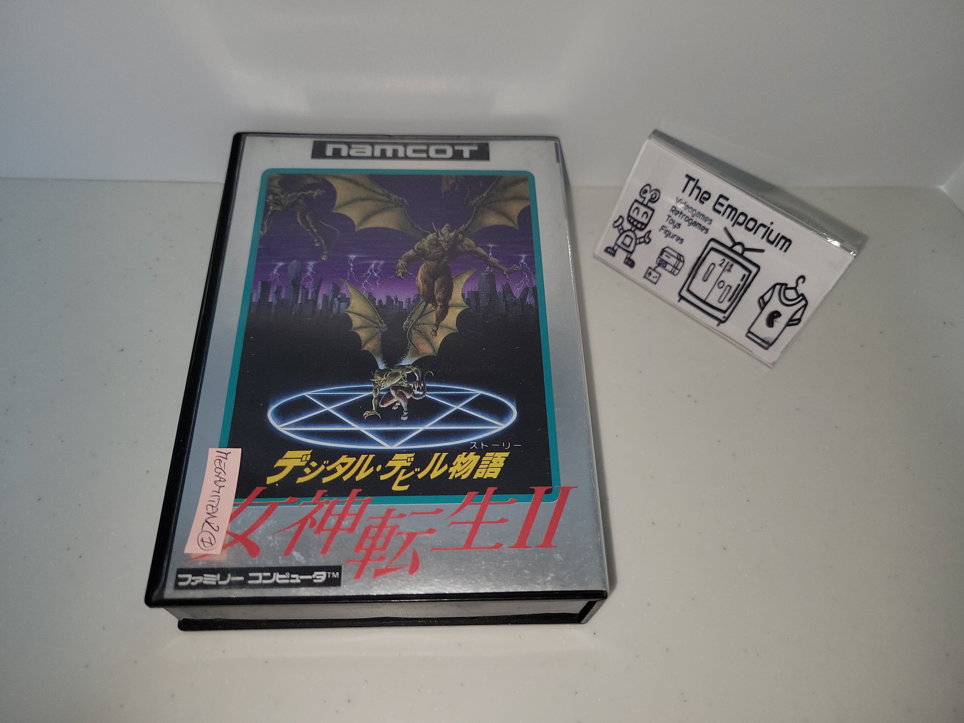 Digital Devil Monogatari: Megami Tensei II - Nintendo Fc Famicom – The ...