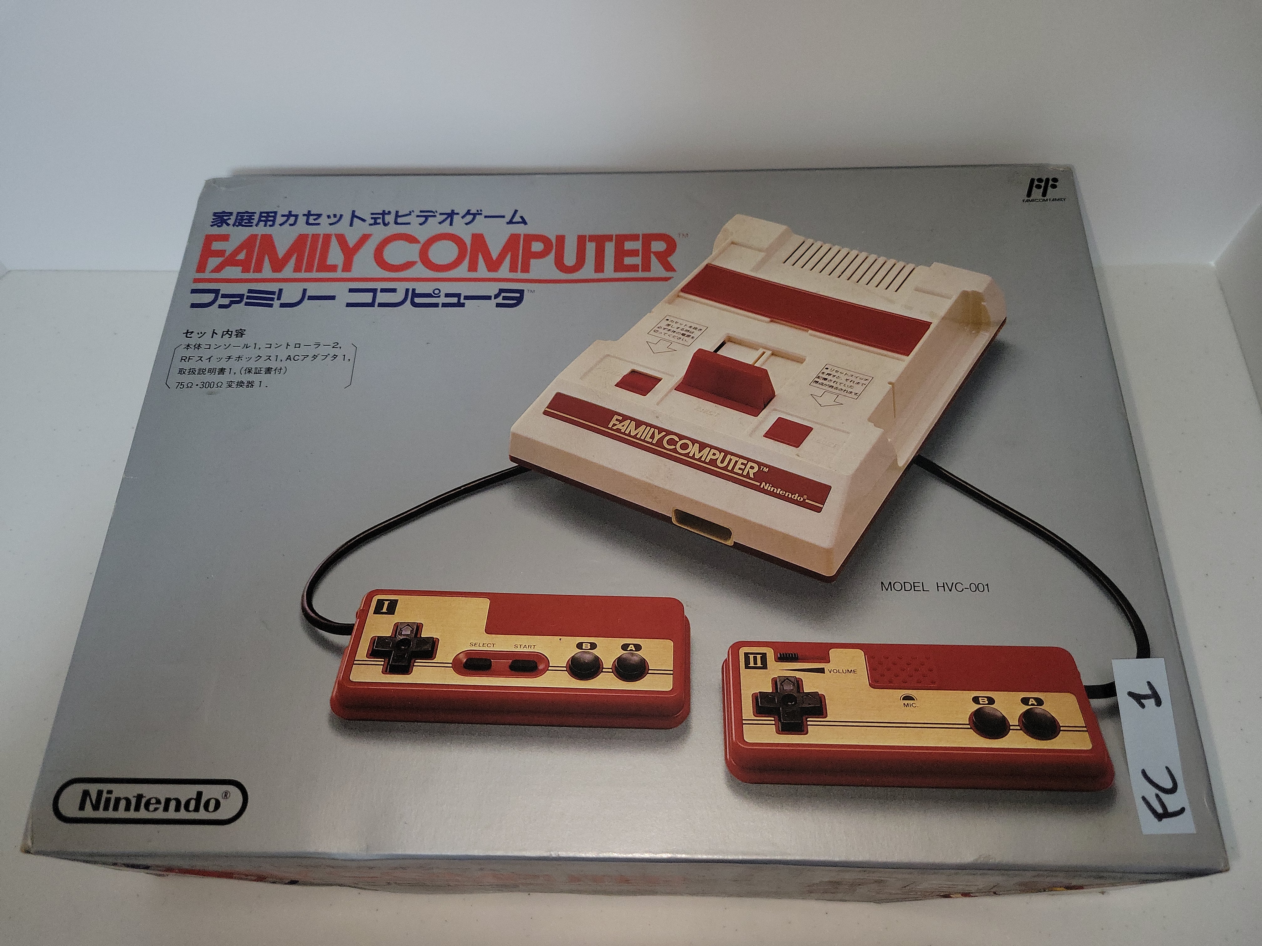 Famicom Console - Nintendo Fc Famicom – The Emporium RetroGames and Toys