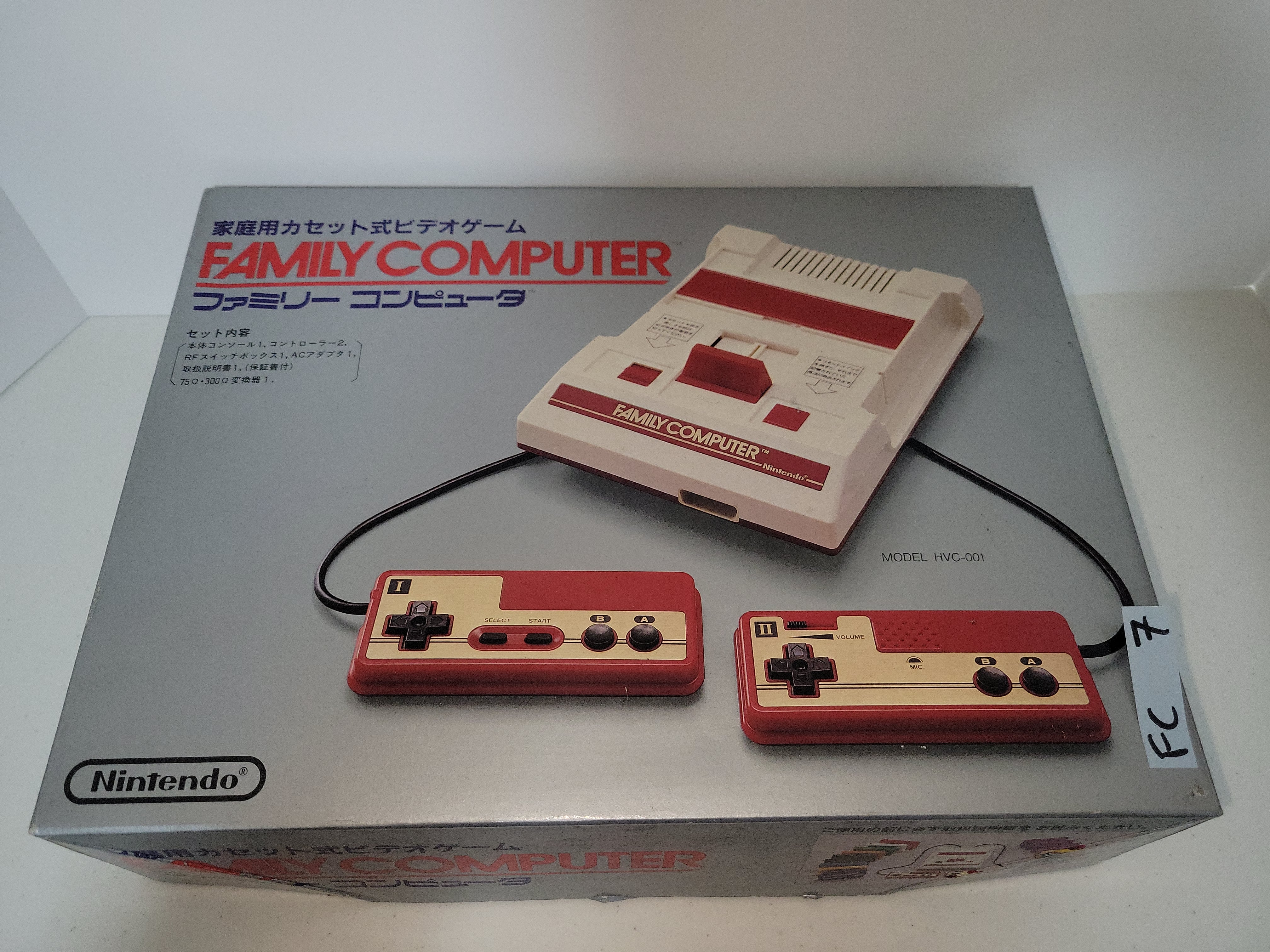 Famicom Console - Nintendo Fc Famicom – The Emporium RetroGames and Toys