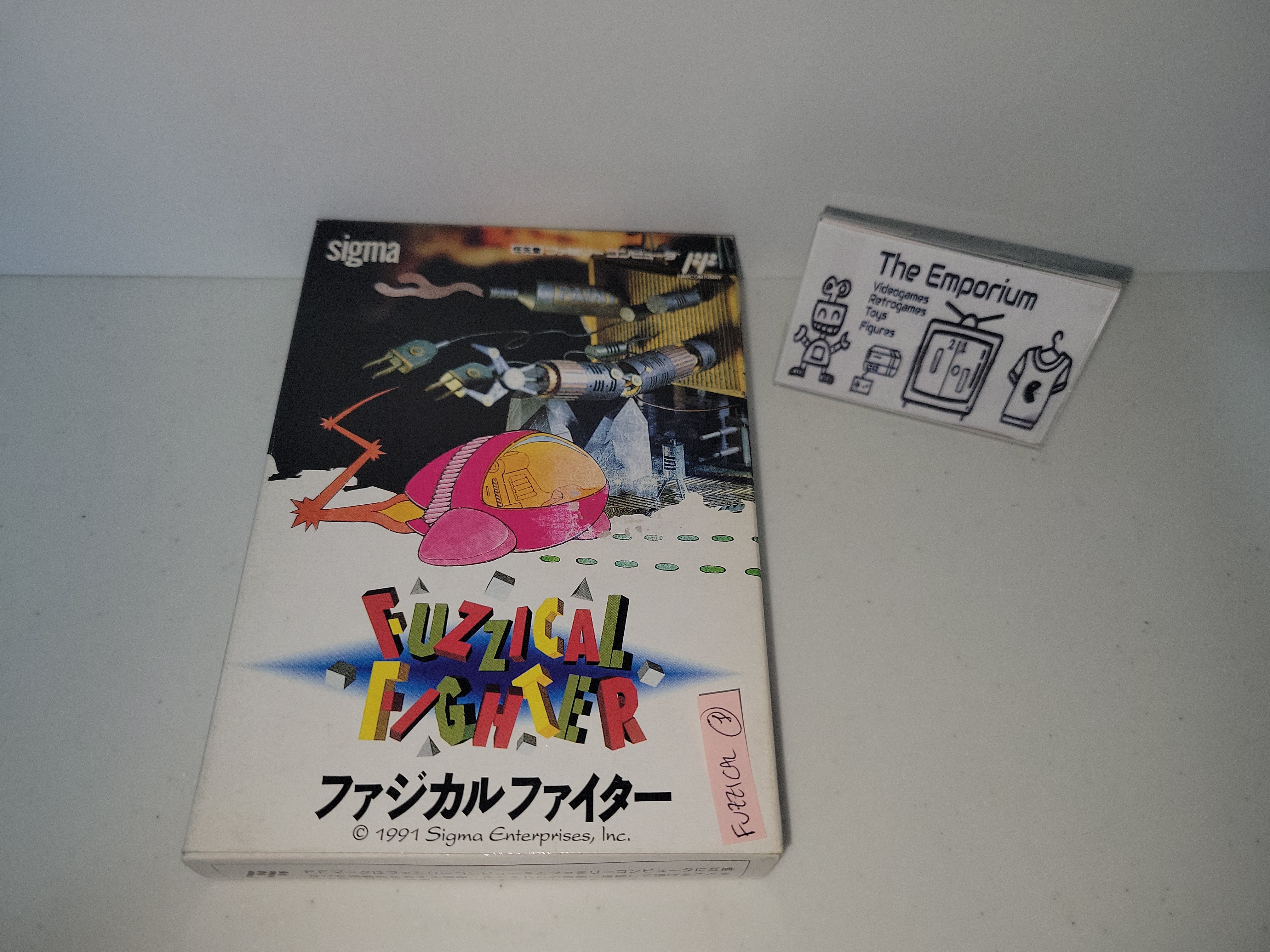 Fuzzical Fighter - Nintendo Fc Famicom – The Emporium RetroGames and Toys