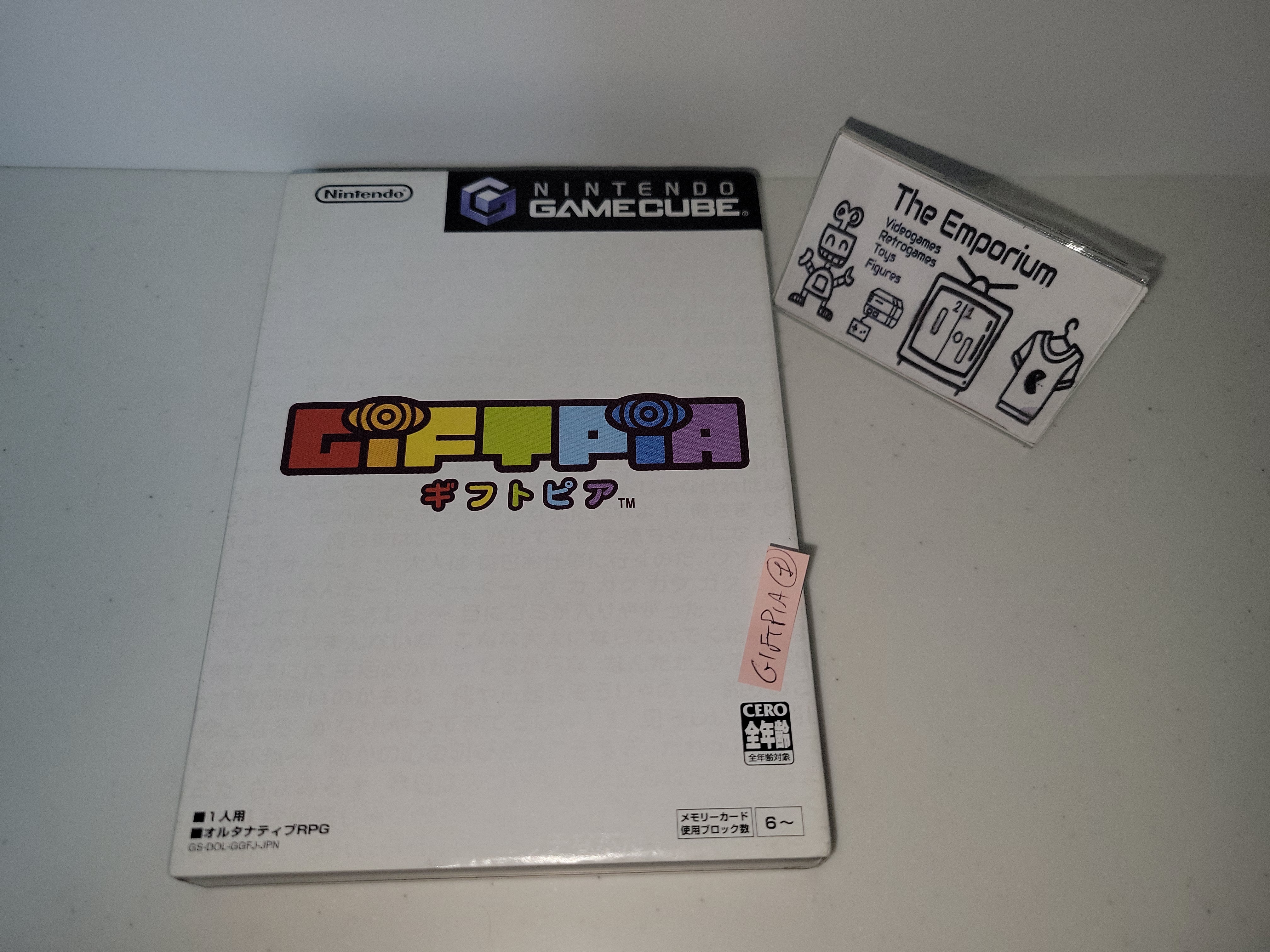 Giftpia - Nintendo GameCube GC NGC – The Emporium RetroGames and Toys