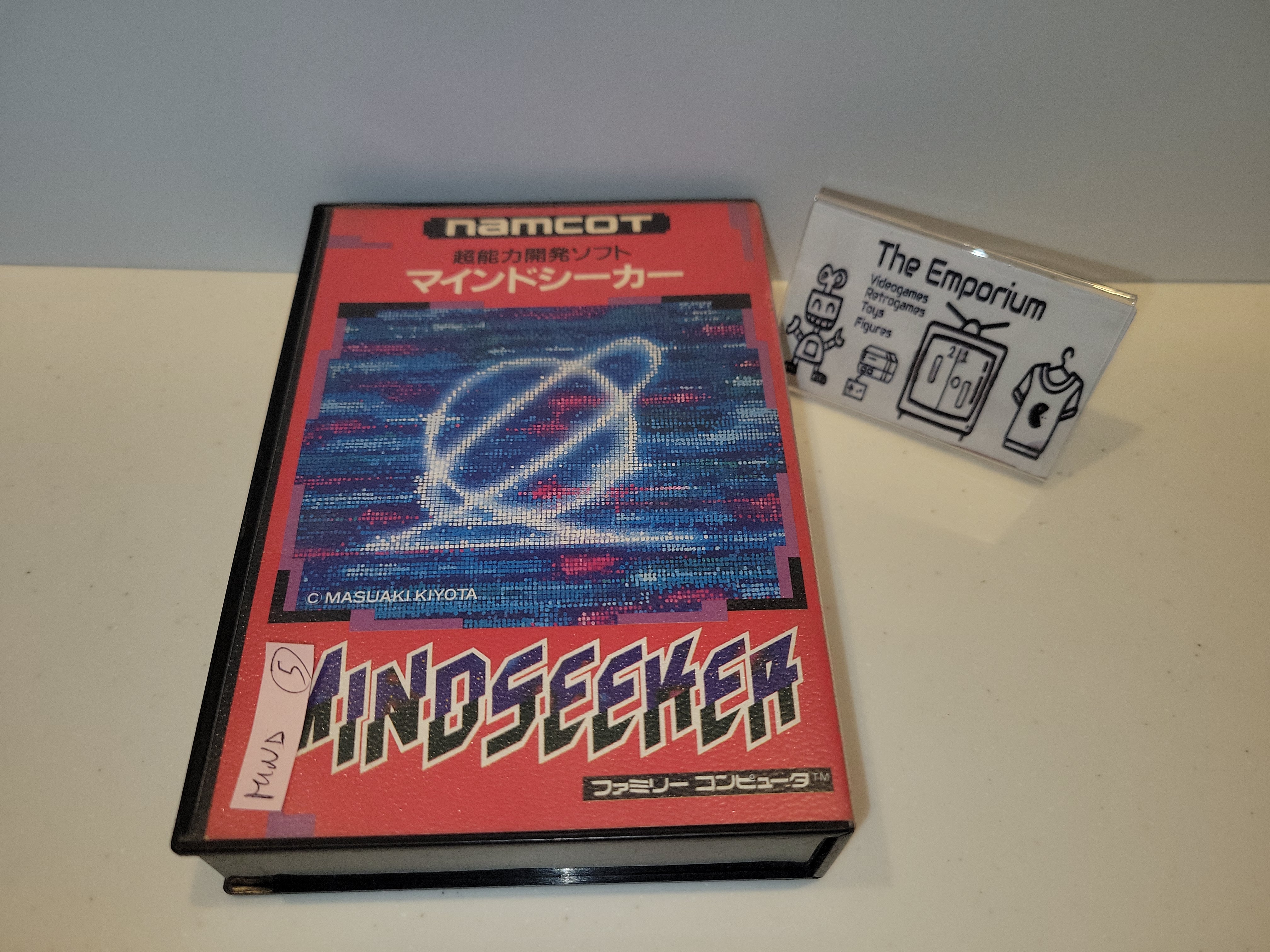 Mindseeker - Nintendo Fc Famicom – The Emporium RetroGaming Shop