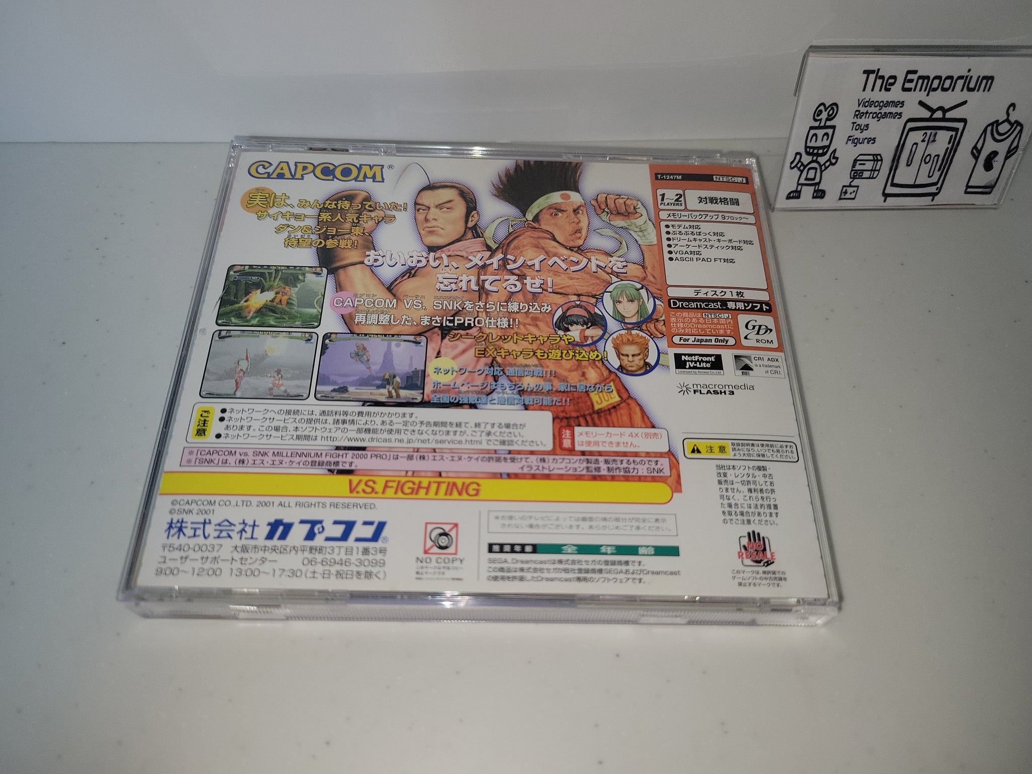 Capcom vs Snk PRO - Sega dc Dreamcast – The Emporium RetroGames and Toys