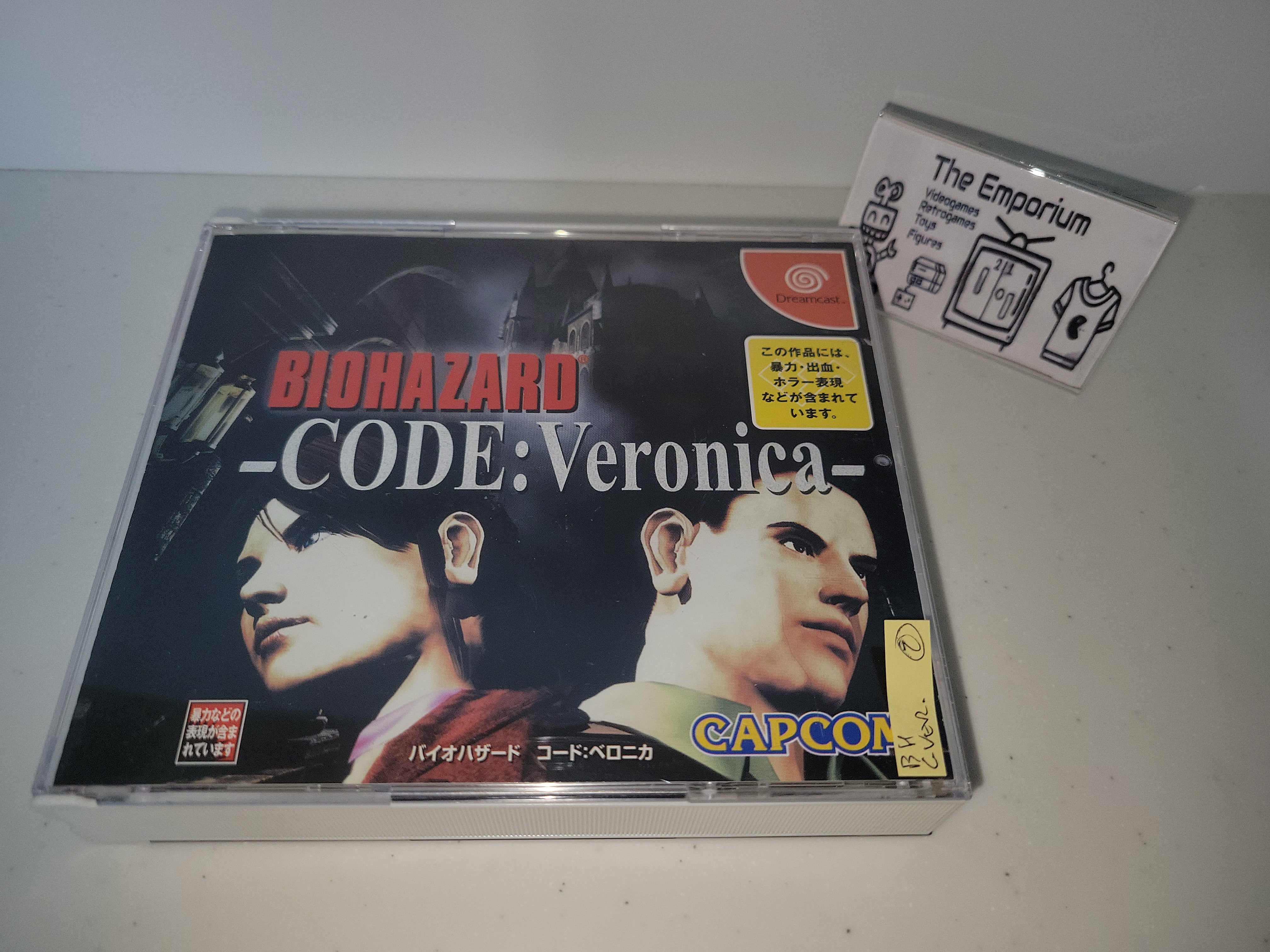BioHazard Code: Veronica [Limited Edition] - Sega dc Dreamcast – The ...