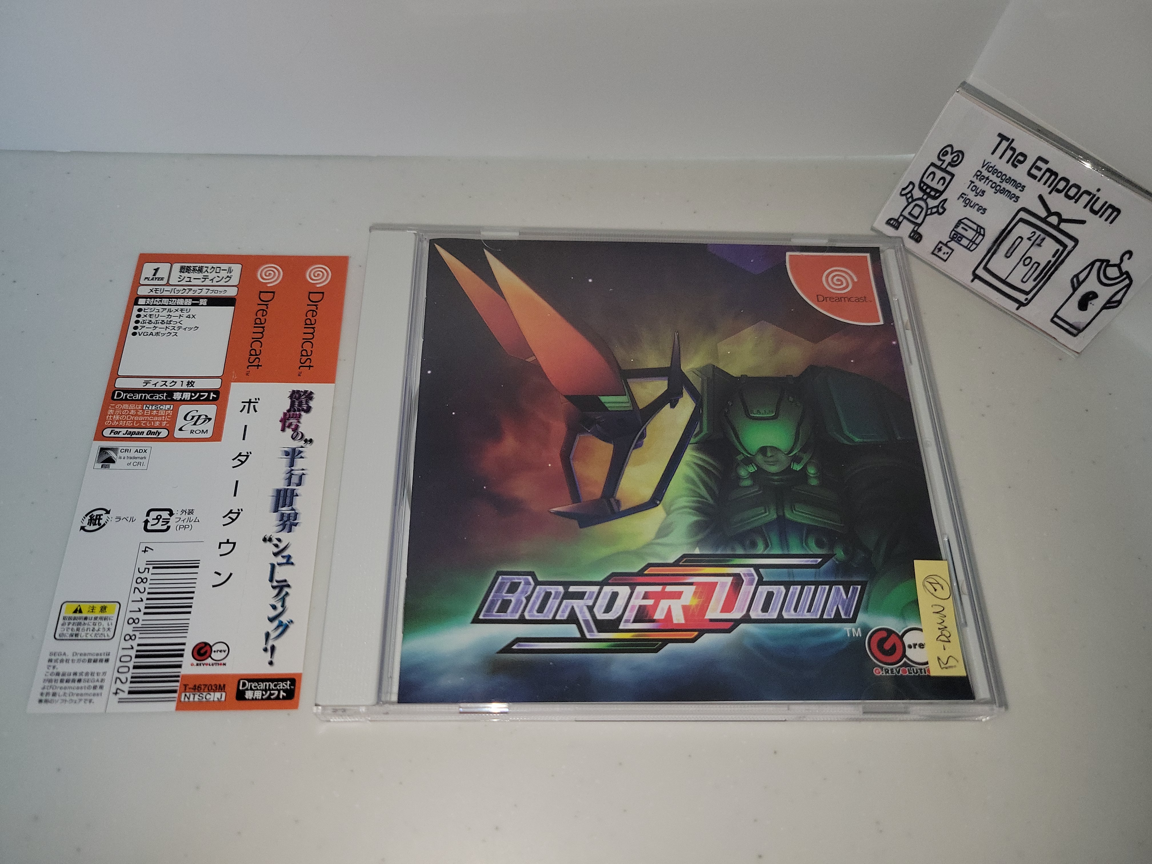Border Down - Sega dc Dreamcast – The Emporium RetroGames and Toys
