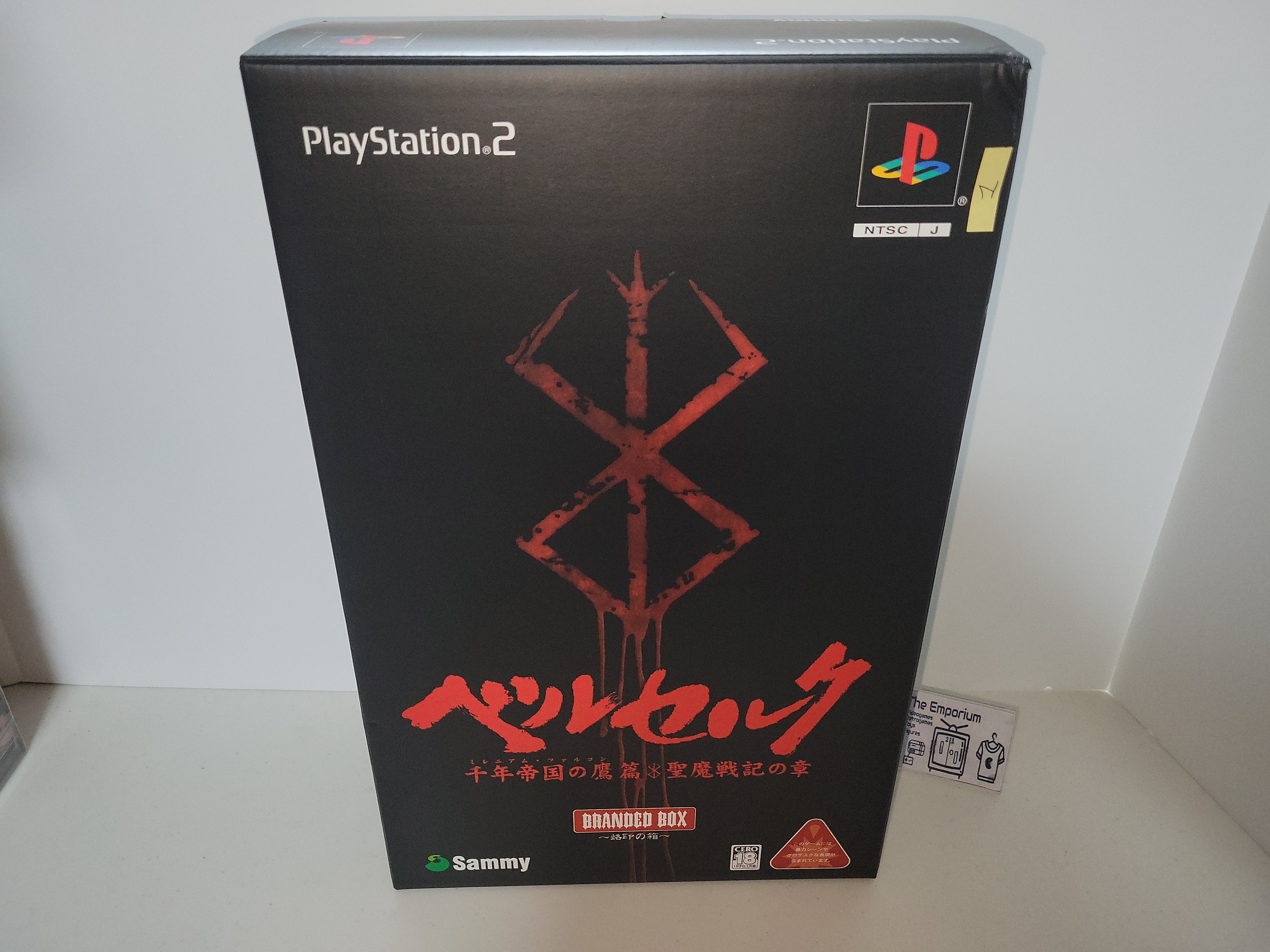 Berserk [Branded Box] + Preorder Bonus - Sony playstation 2 – The ...