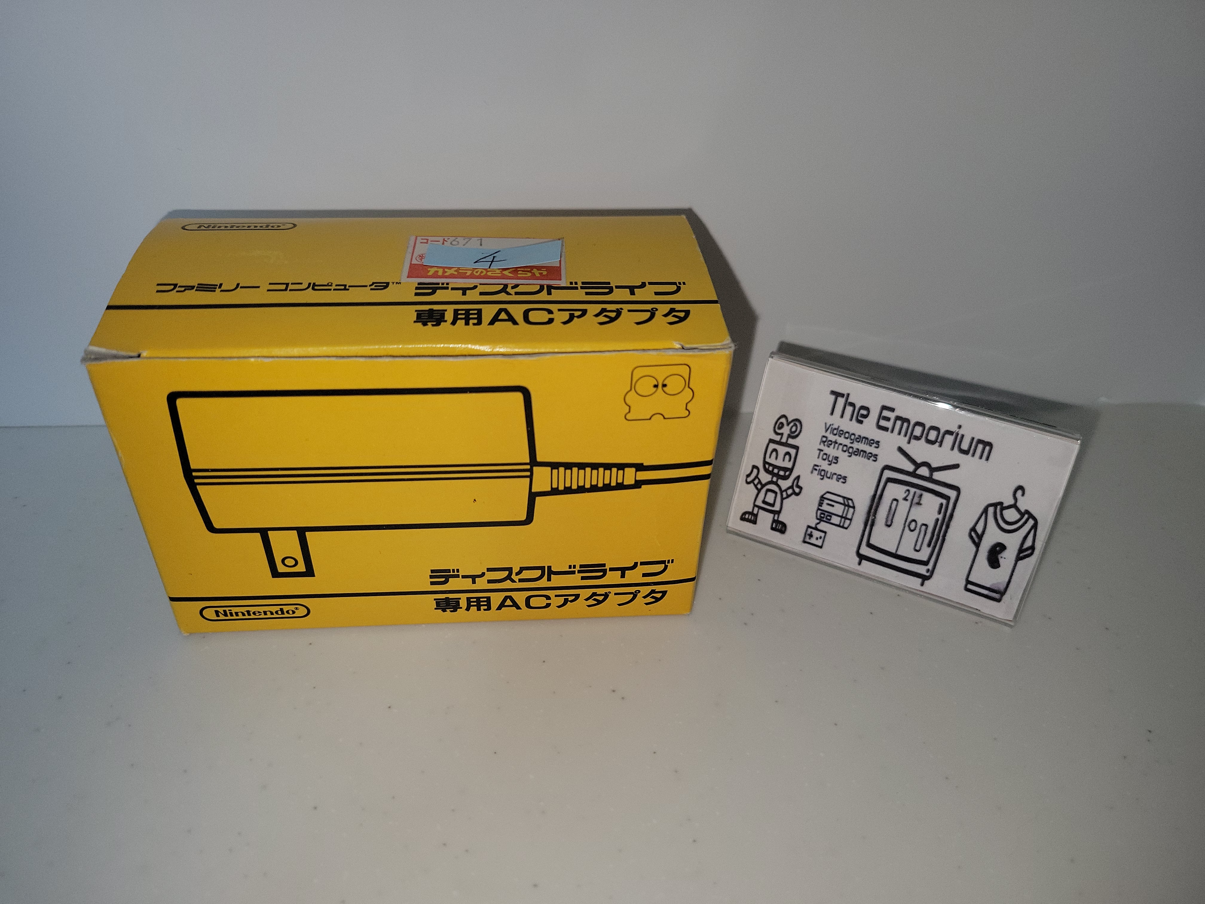 HVC-025 Famicom Disc Drive Ac Adaptor - Nintendo Fc Famicom – The ...