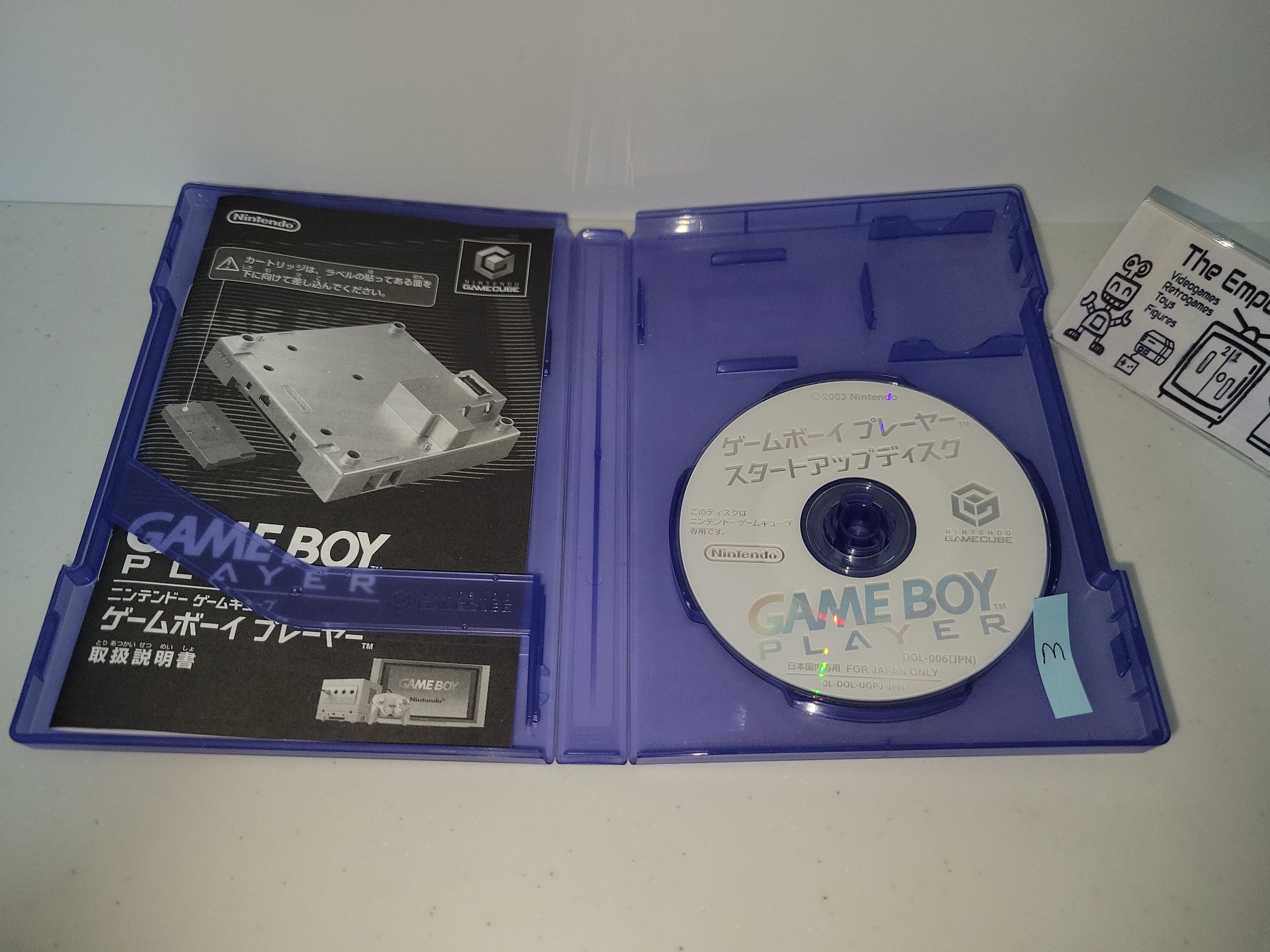 Nintendo GameCube Game Boy Player Startup Disc - Nintendo GameCube GC ...
