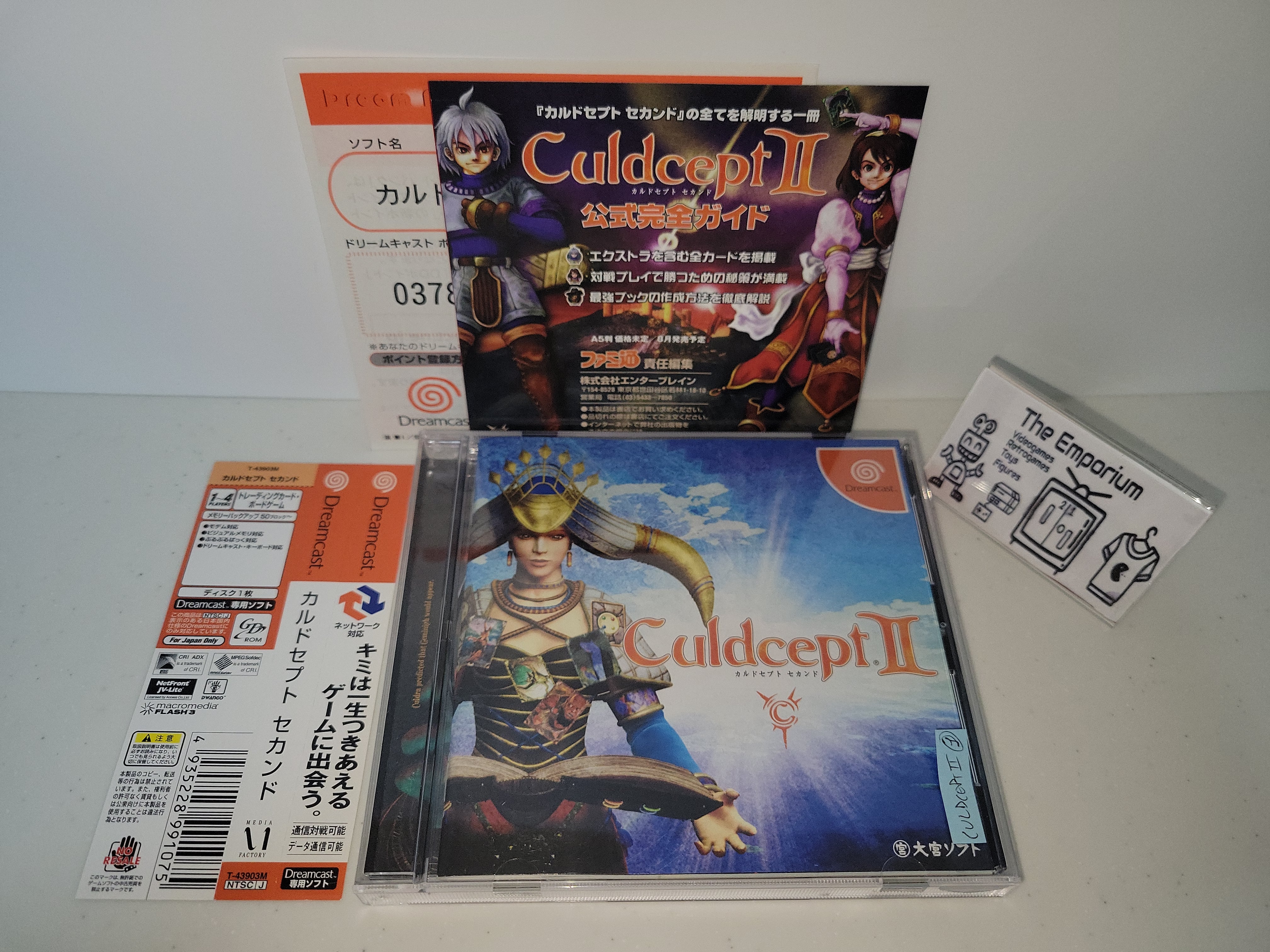 Culdcept Second - Sega dc Dreamcast – The Emporium RetroGames and Toys