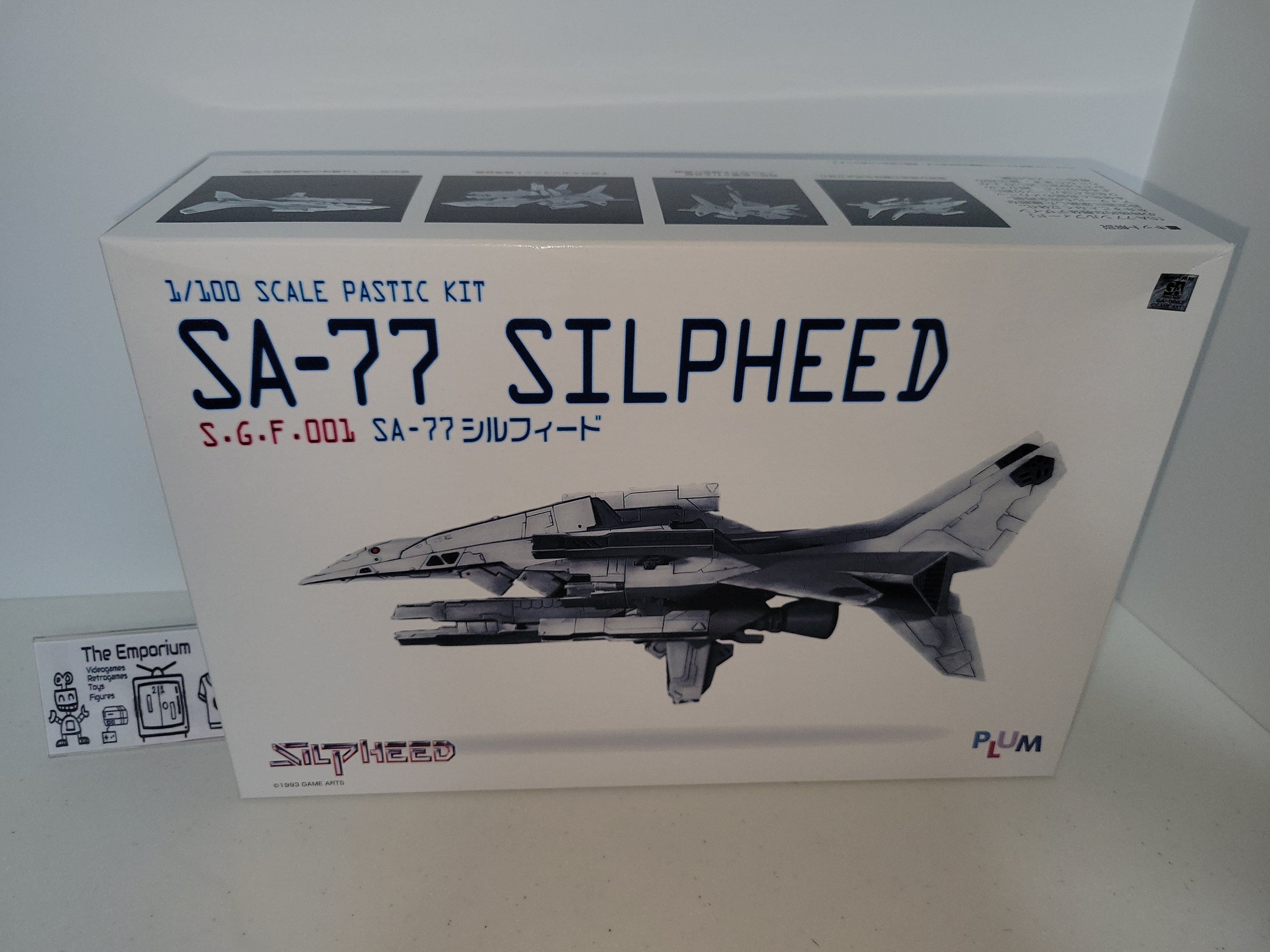 Silpheed SA-77 Silpheed MEGA CD VERSION Plastic Model Kit Plum - toy a ...