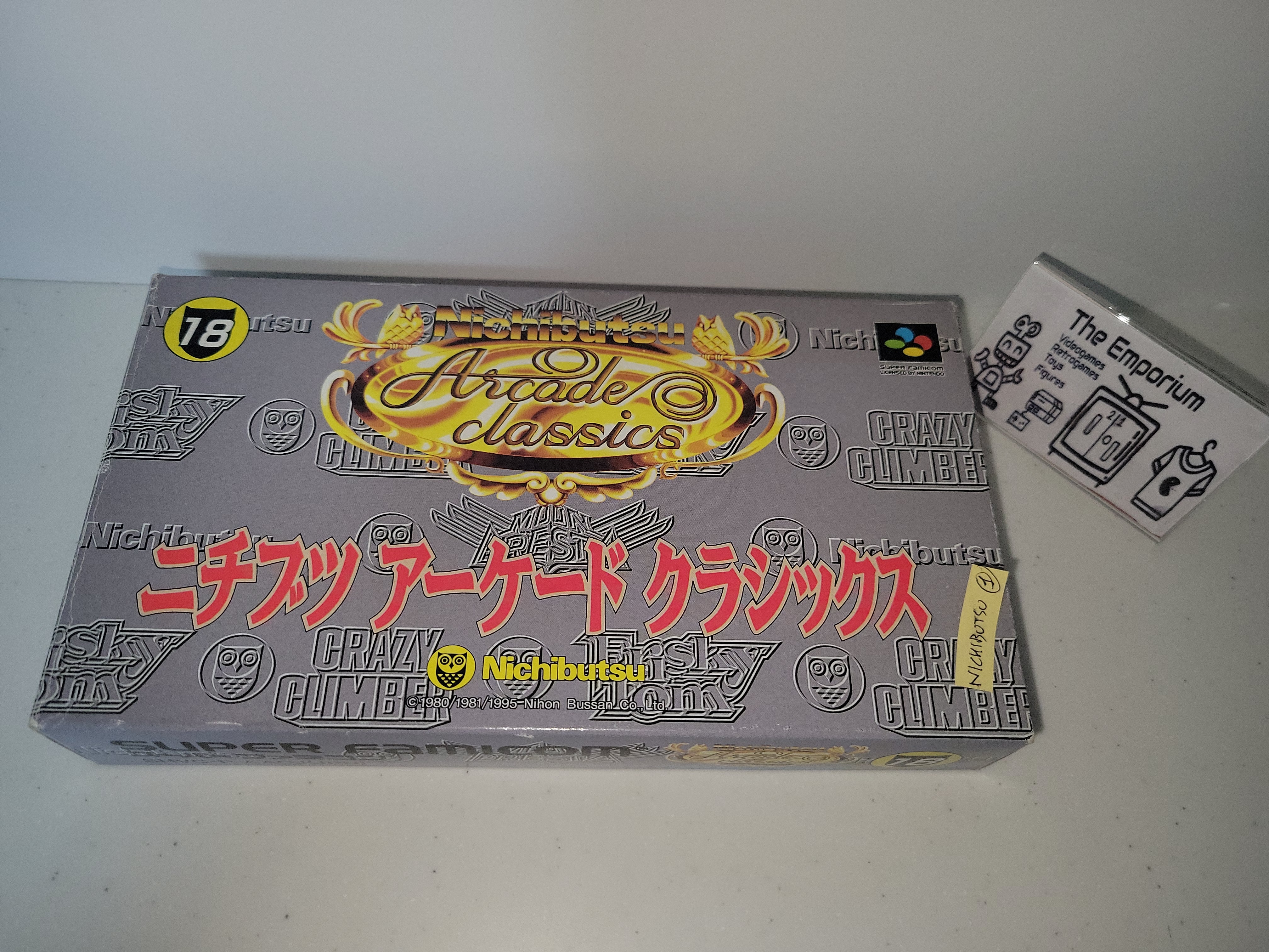 Nichibutsu Arcade Classics - Nintendo Sfc Super Famicom – The Emporium ...