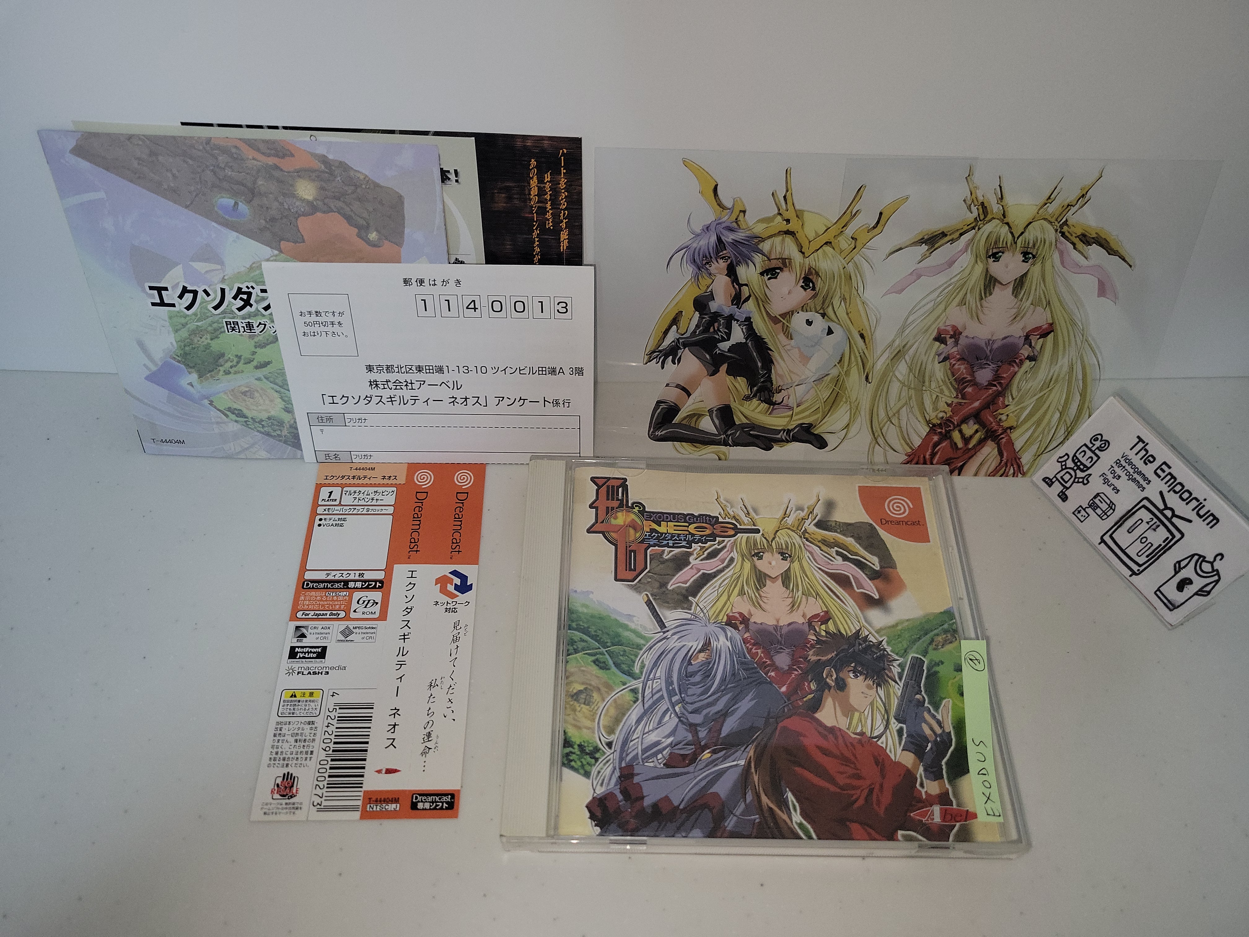 Exodus Guilty Neos - Sega dc Dreamcast – The Emporium RetroGaming Shop