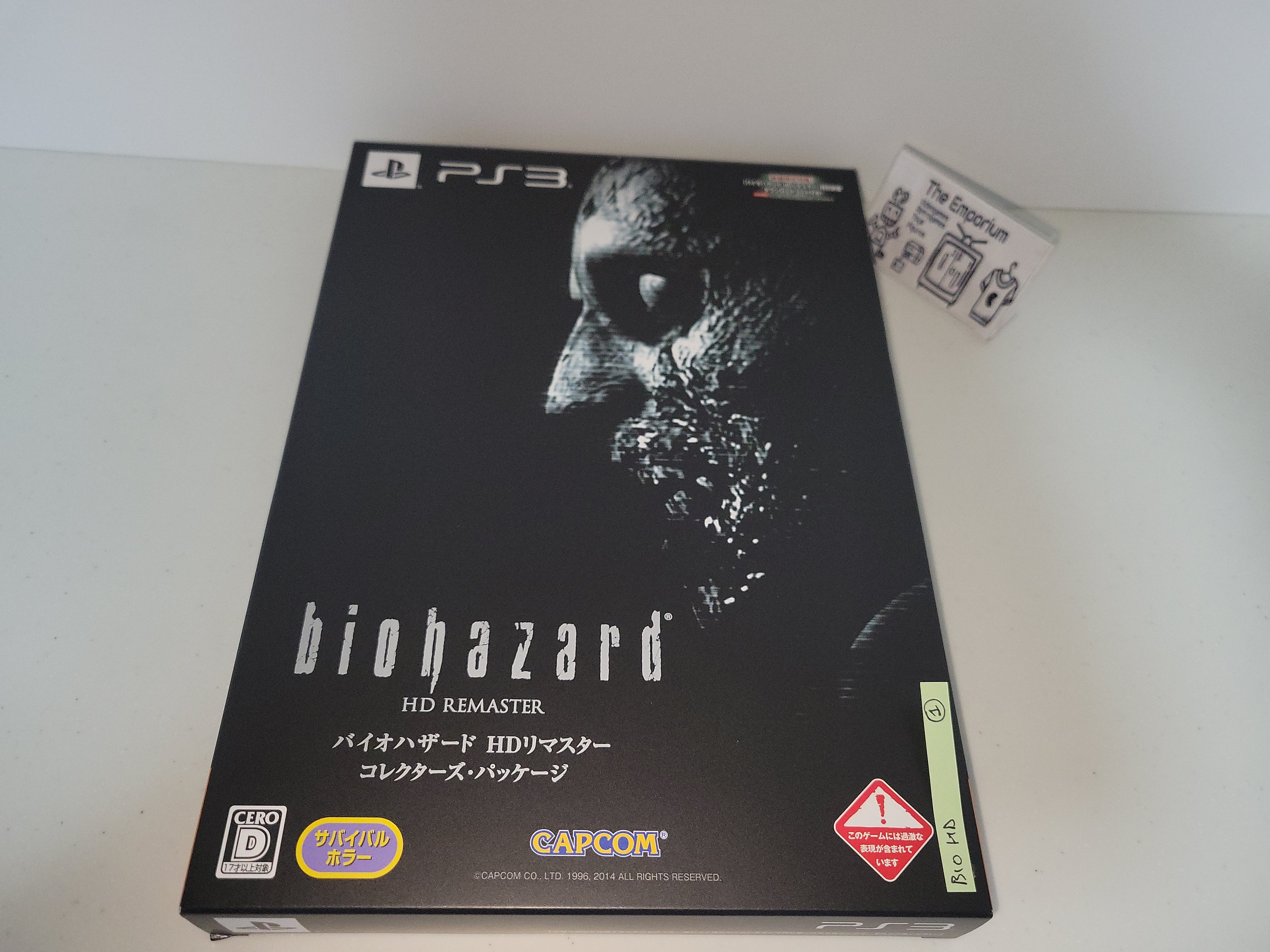 Biohazard HD Remaster [Collector's Package] - Sony PS3 Playstation 3 ...