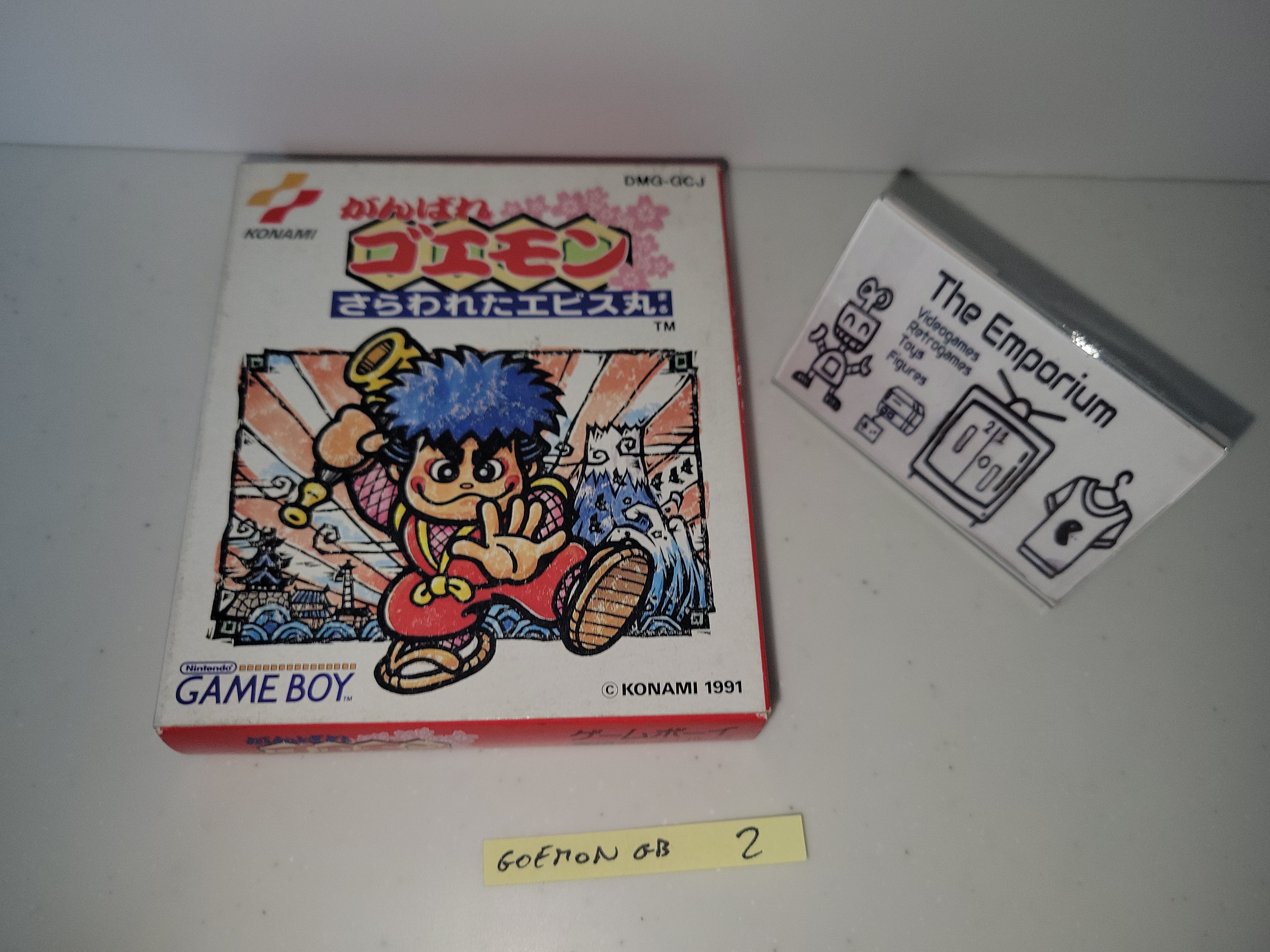 Ganbare Goemon: Sarawareta Ebisumaru - Nintendo GB GameBoy – The ...