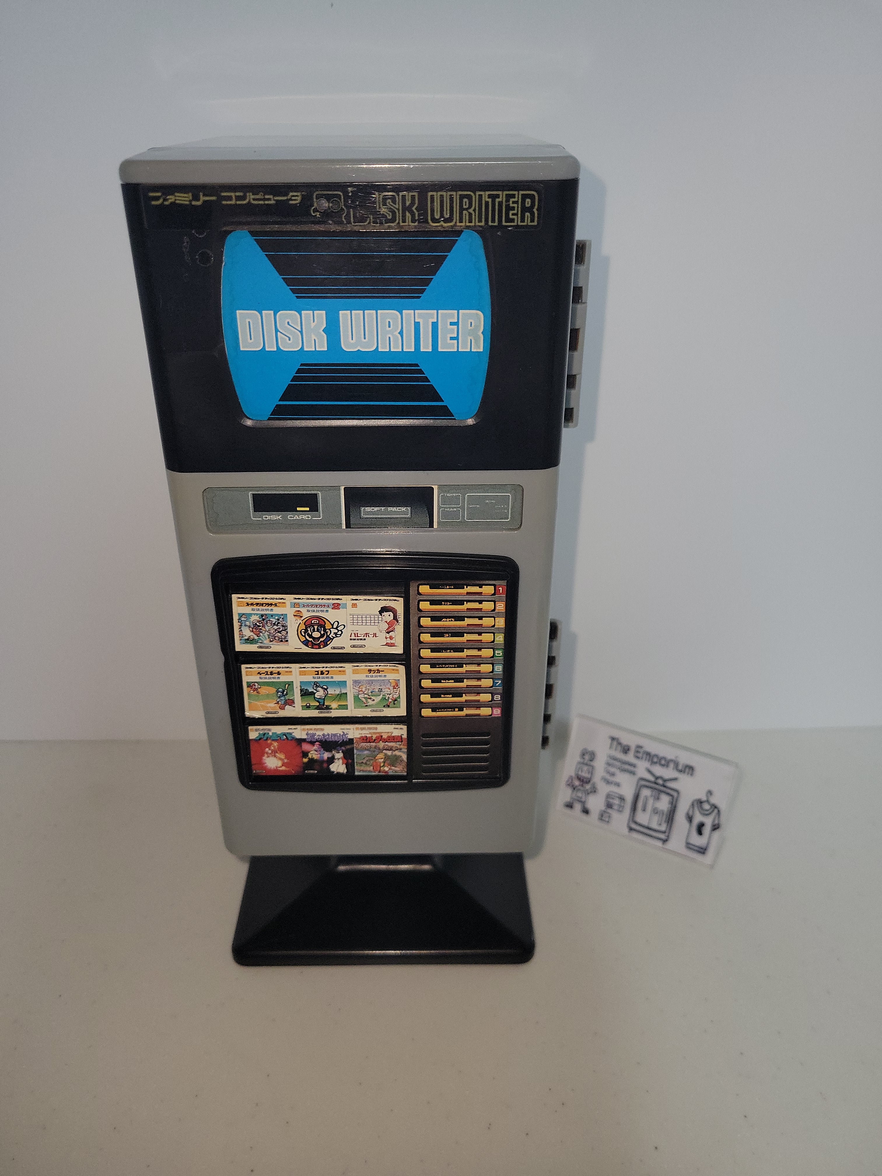 Famicom Disk System Disk Cabinet Writer Type - toy action figure gadge ...