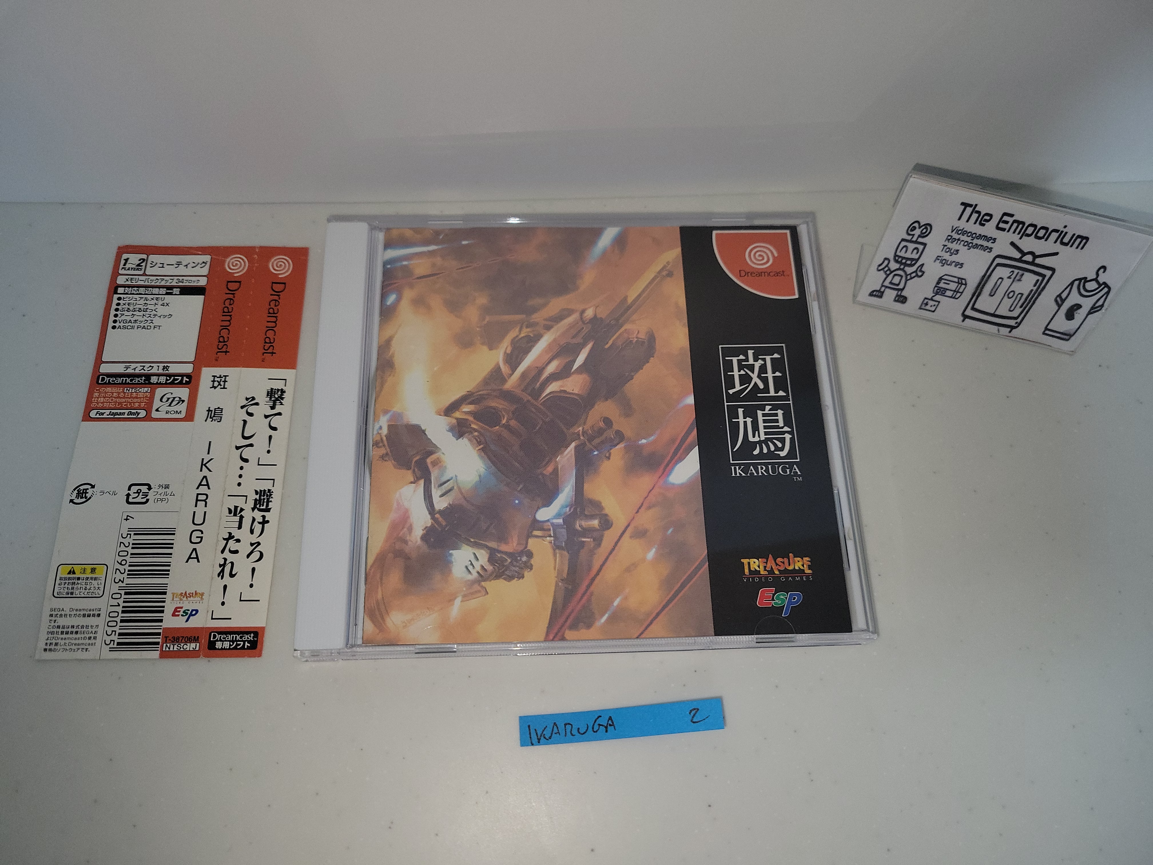Ikaruga - Sega dc Dreamcast – The Emporium RetroGames and Toys