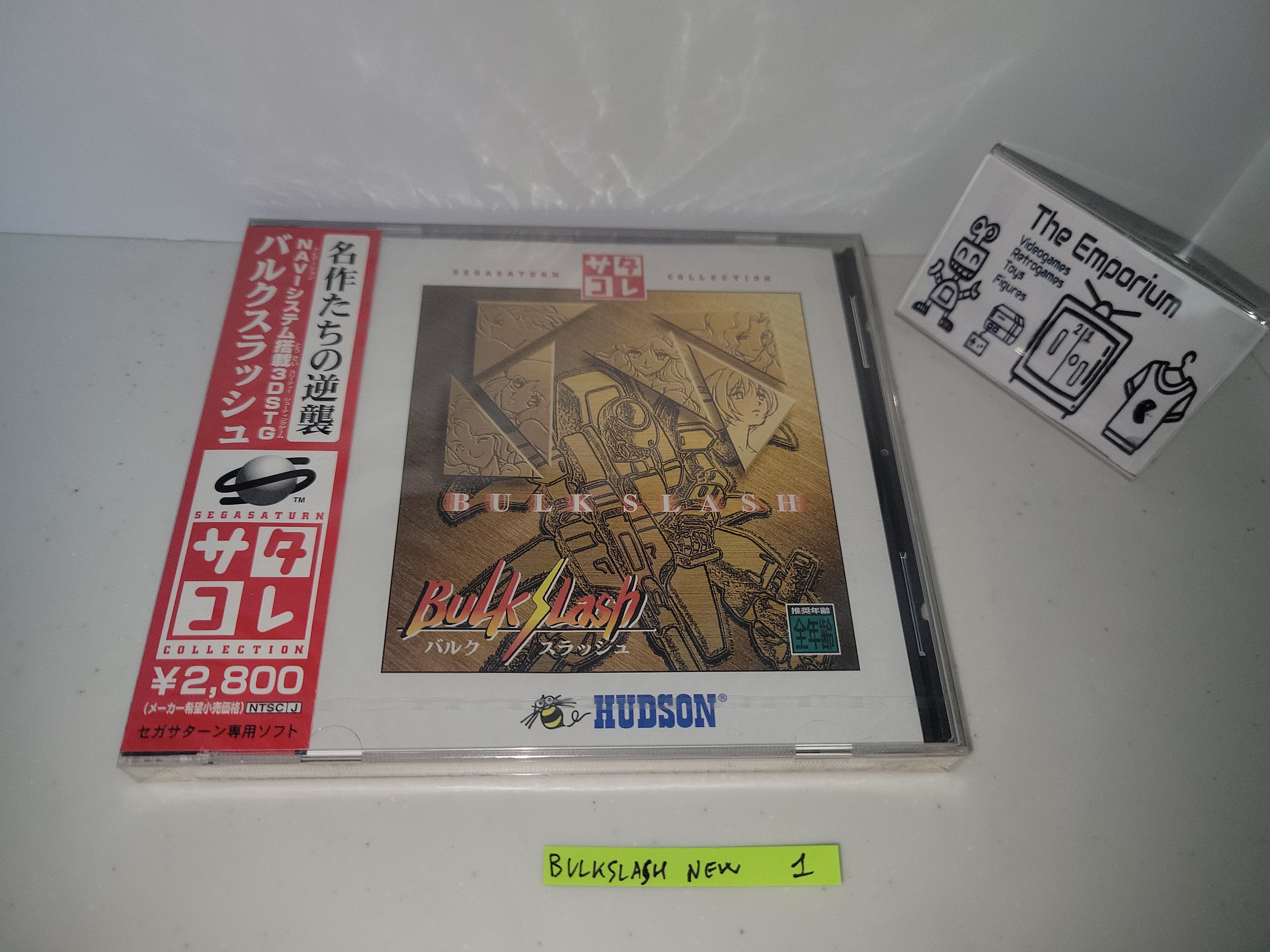Bulk Slash (Saturn Collection) - Sega Saturn – The Emporium RetroGames ...