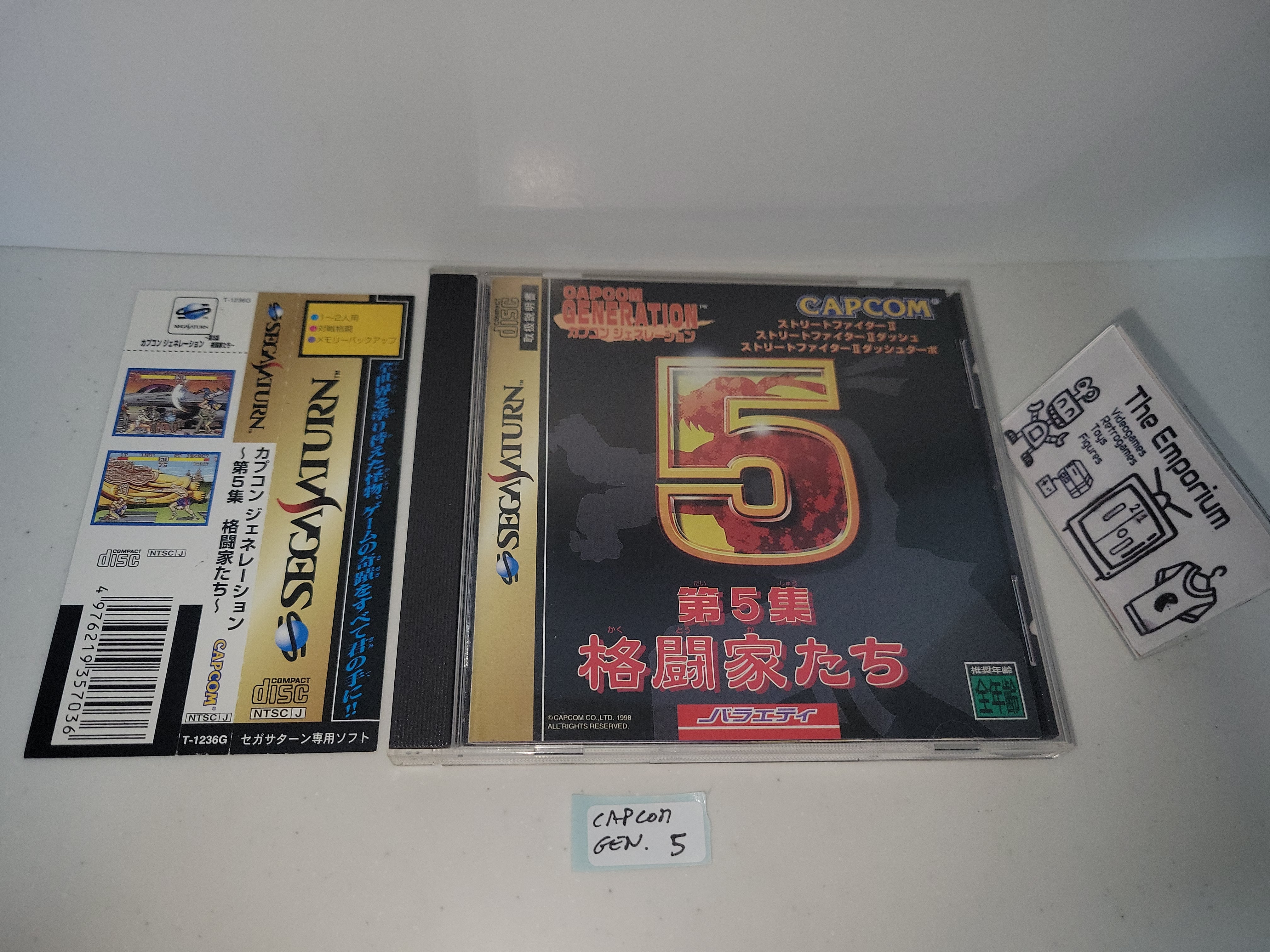 Capcom Generation 5 - Sega Saturn sat stn – The Emporium RetroGames and ...