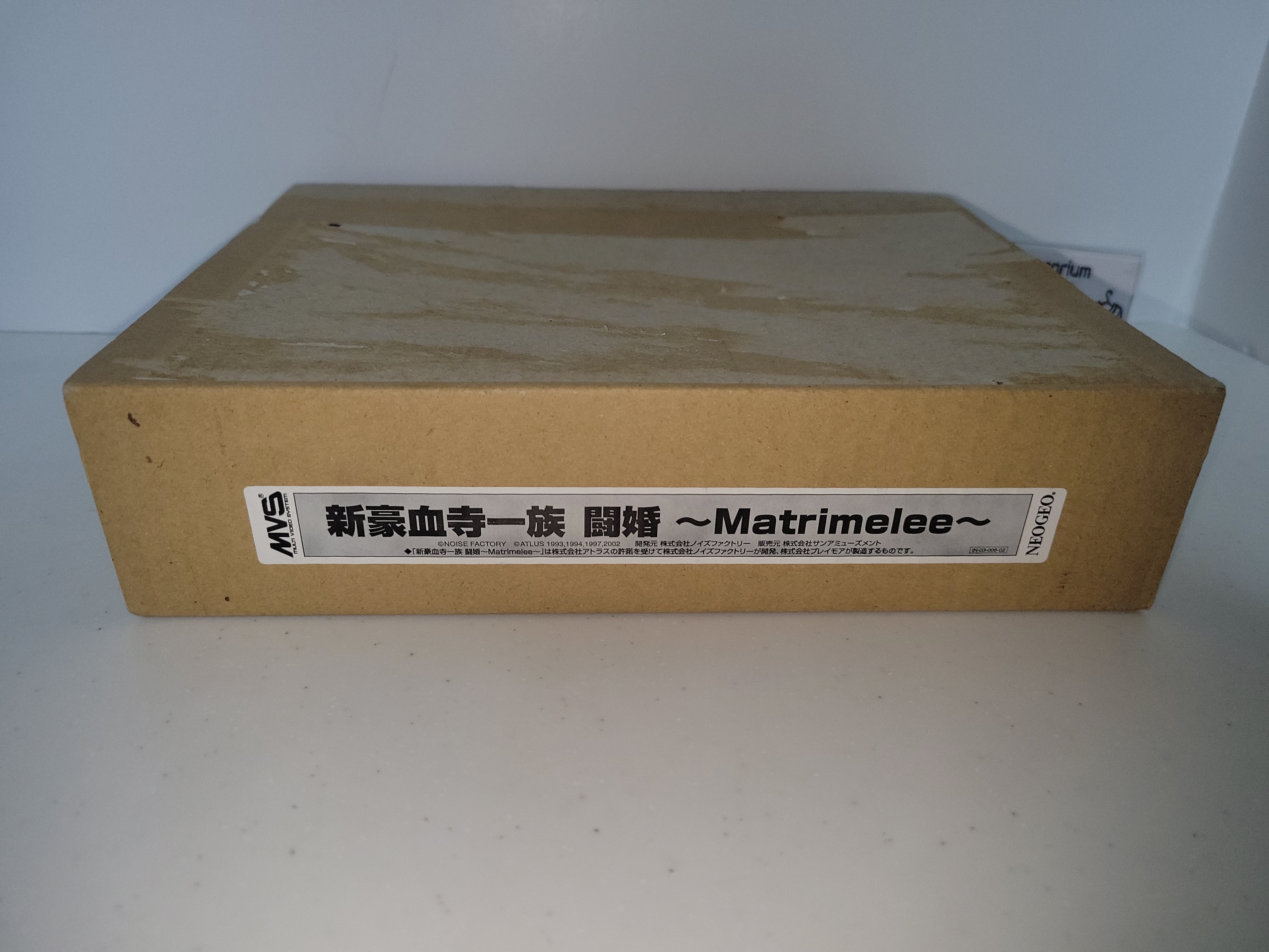 Shin Gouketsuji Ichizoku Toukon: Matrimelee - Snk Neogeo Mvs Arcade Pc ...