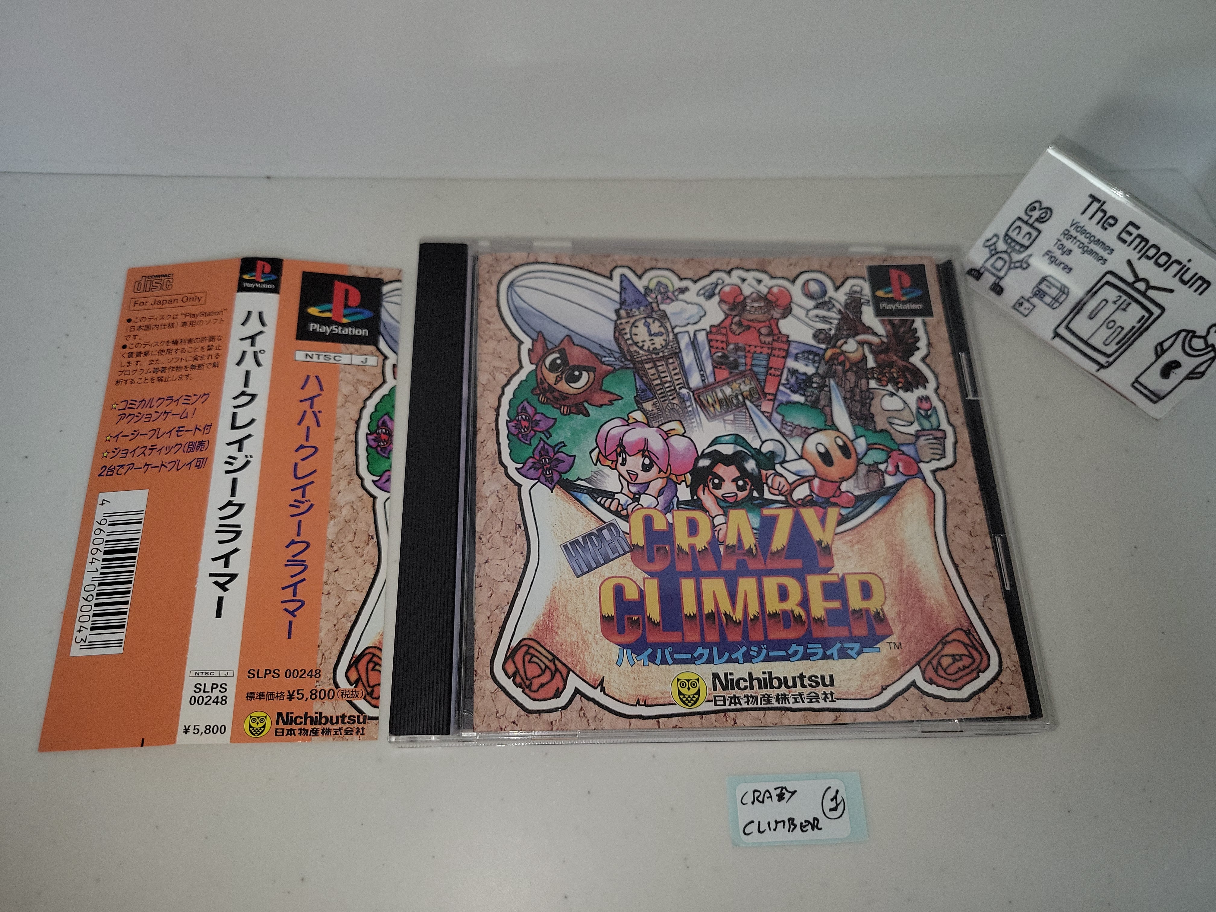 Hyper Crazy Climber - Sony PS1 Playstation – The Emporium RetroGames ...