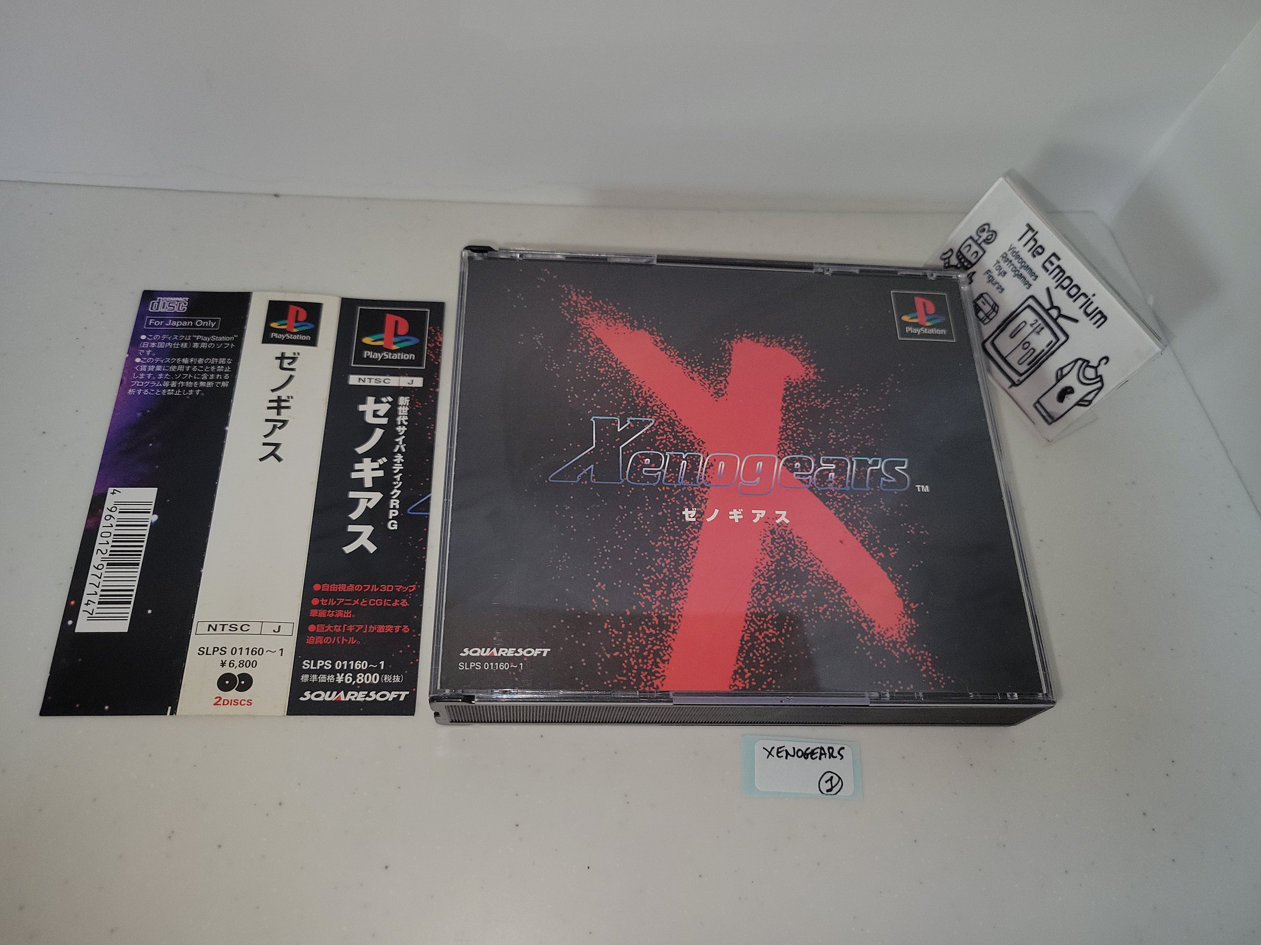 Xenogears - Sony PS1 Playstation – The Emporium RetroGames and Toys