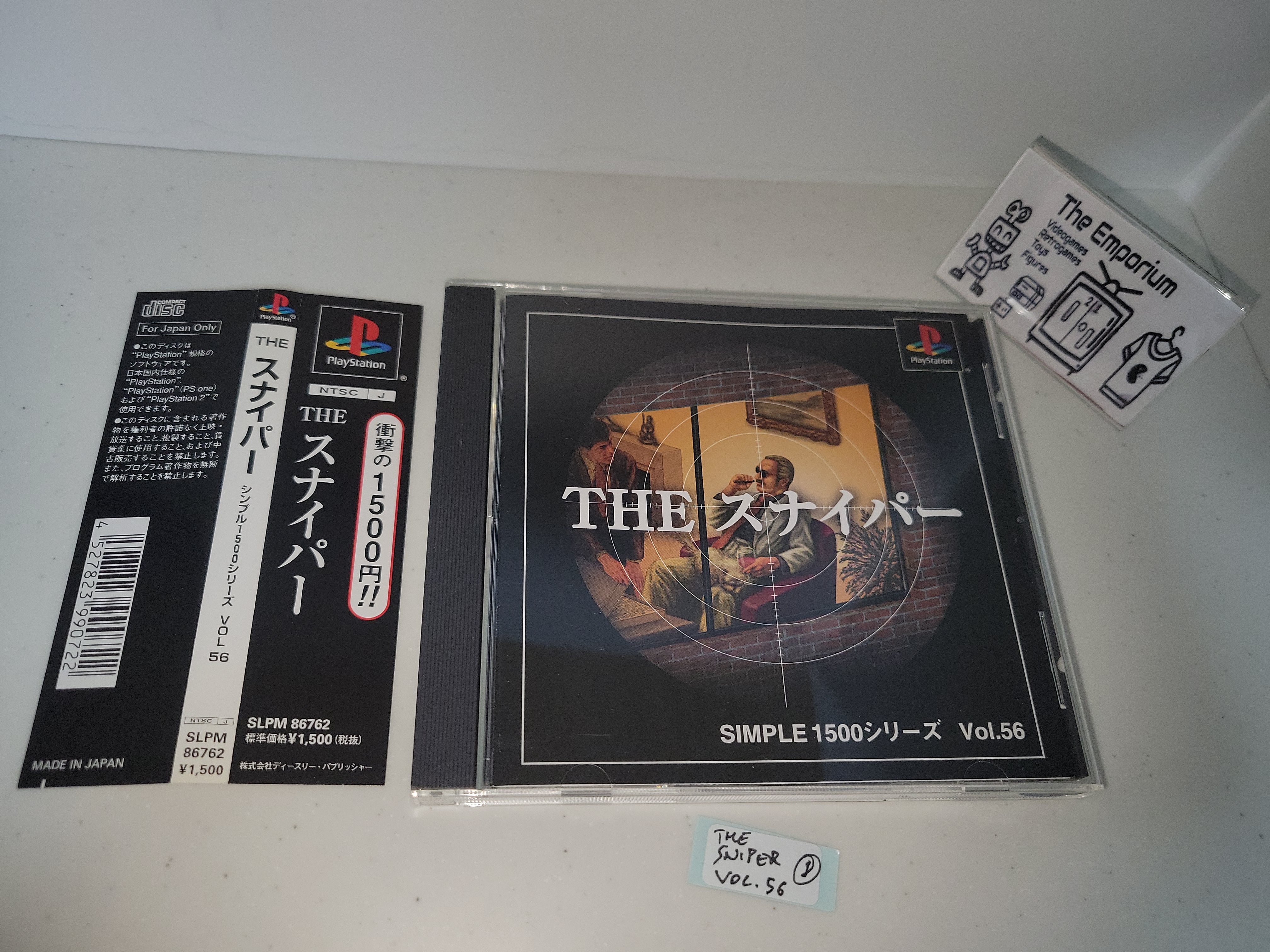 THE Sniper SIMPLE 1500 Series Vol.56 - Sony PS1 Playstation – The ...
