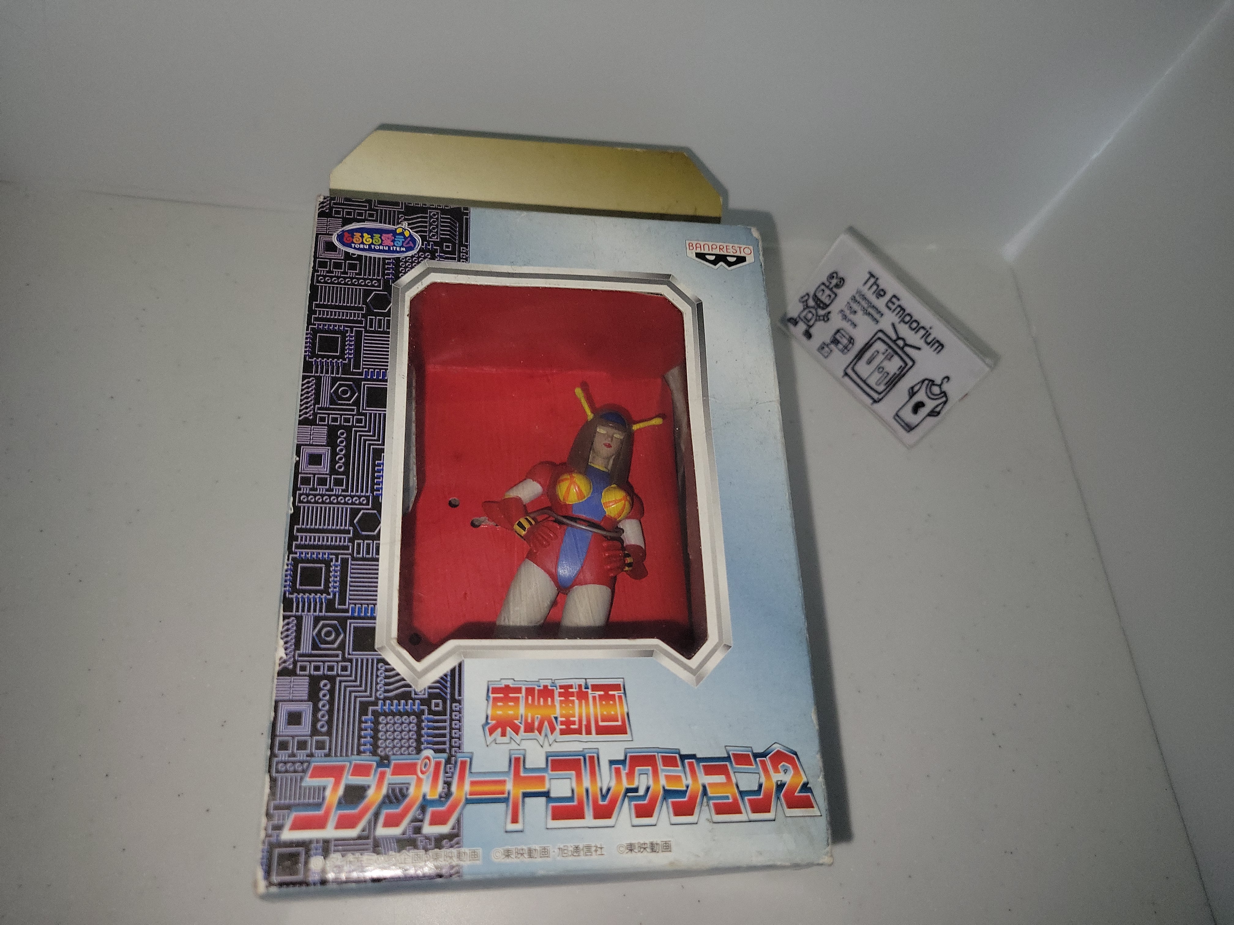 Venus toy plastic - toy action figure gadgets – The Emporium RetroGames ...