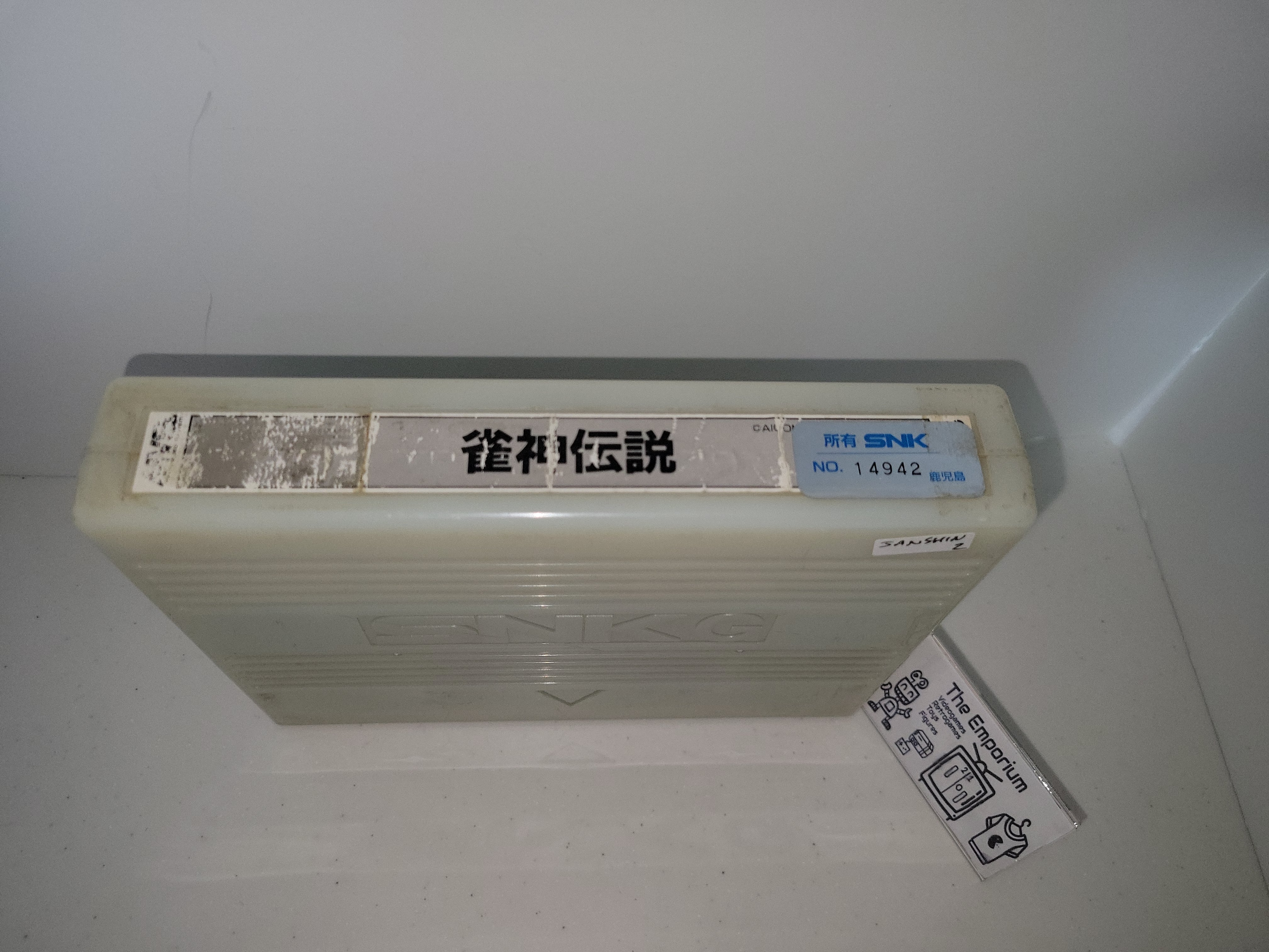 Janshin Densetsu: Quest of Jongmaster - Arcade Pcb Printed Circuit Boa ...