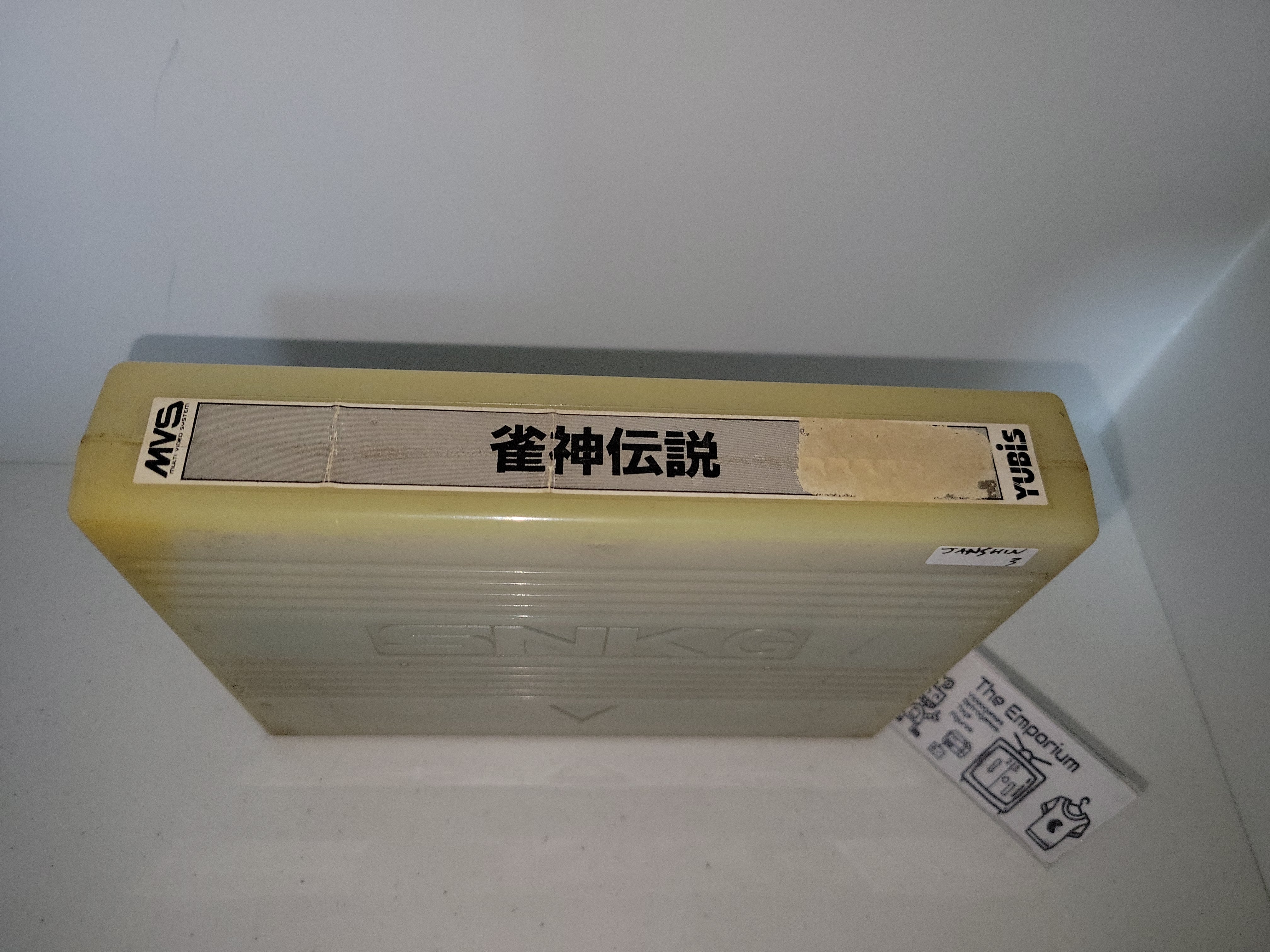 Janshin Densetsu: Quest of Jongmaster - Arcade Pcb Printed Circuit Boa ...