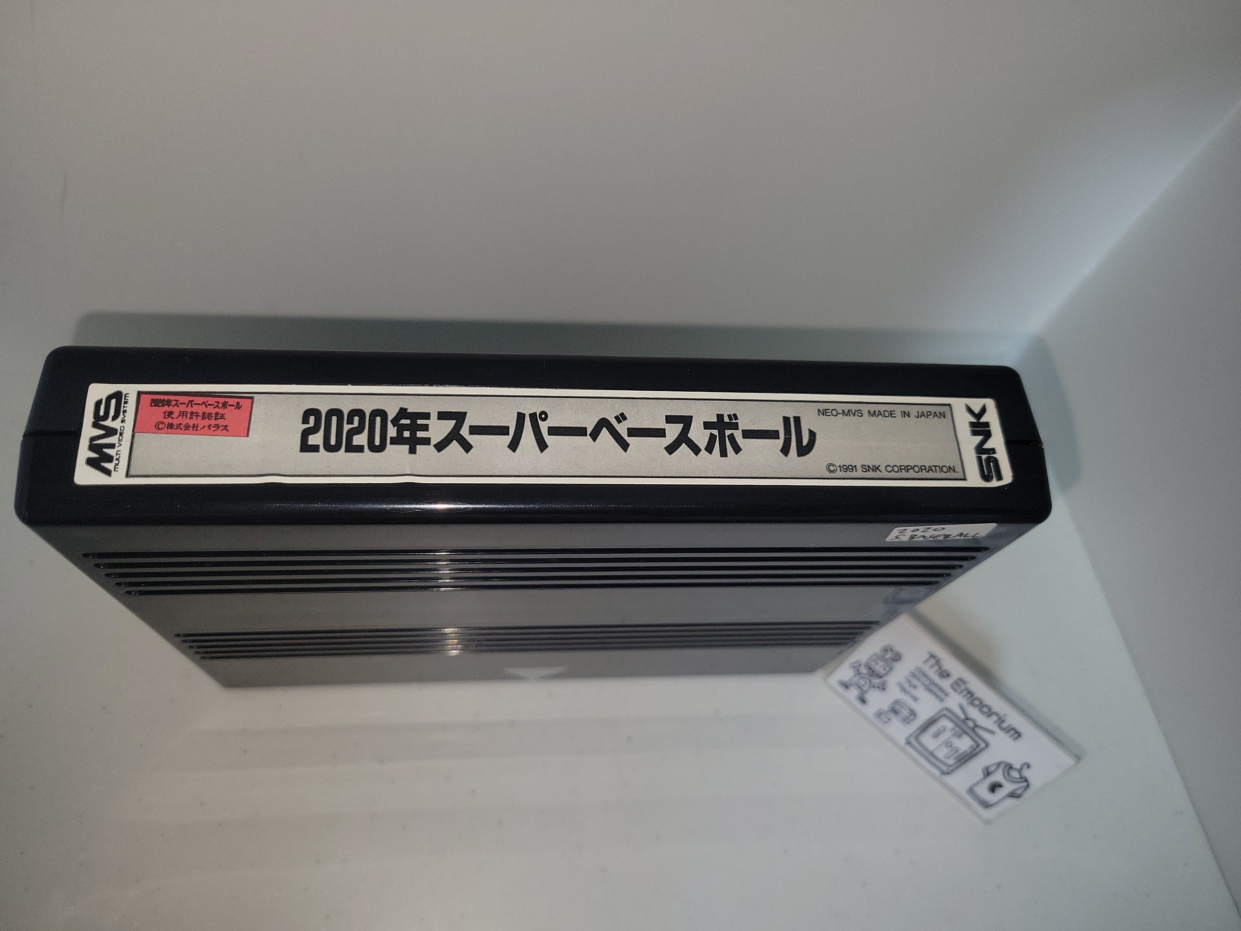 2020 Super Baseball - Arcade Pcb Printed Circuit Board – The Emporium ...