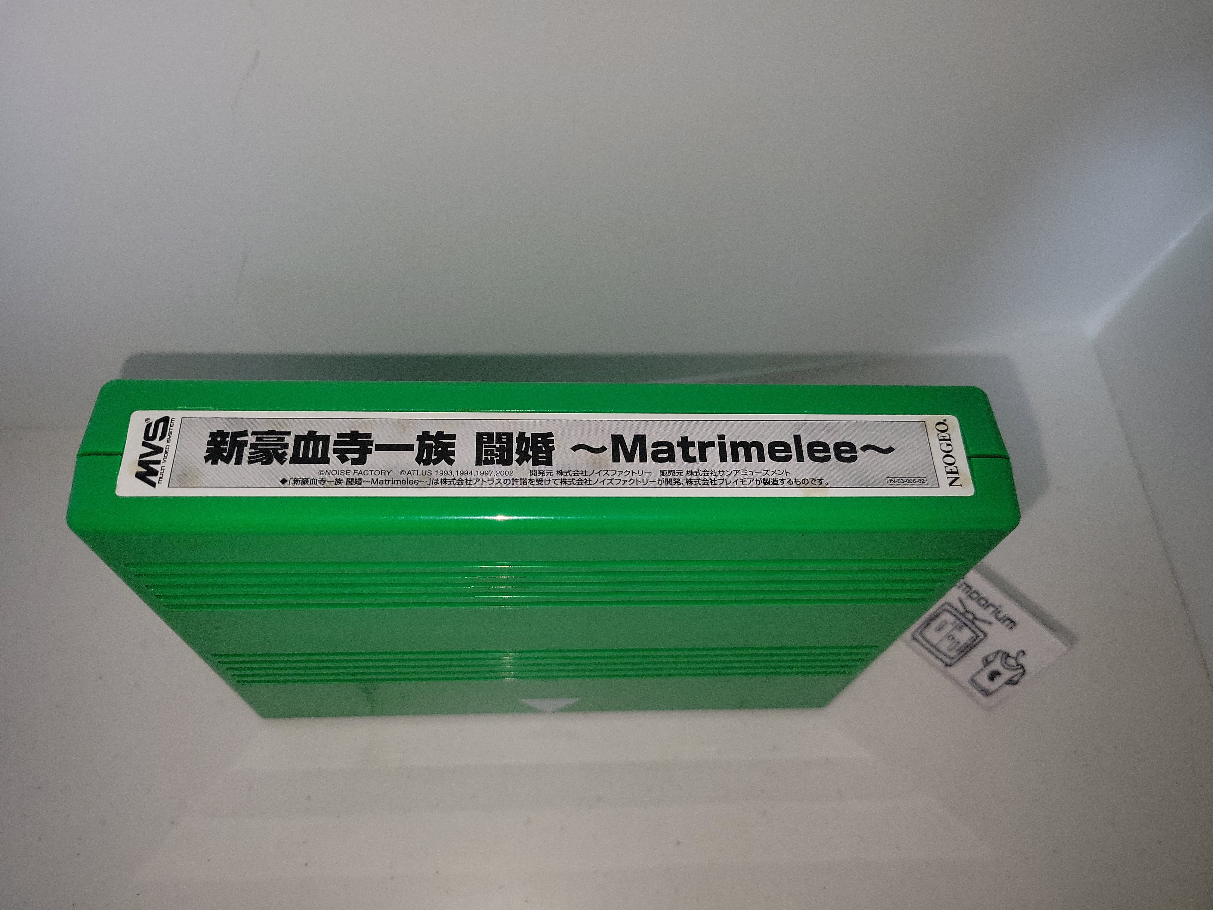 Shin Gouketsuji Ichizoku: Toukon -Matrimelee- - Snk Neogeo Mvs Arcade ...