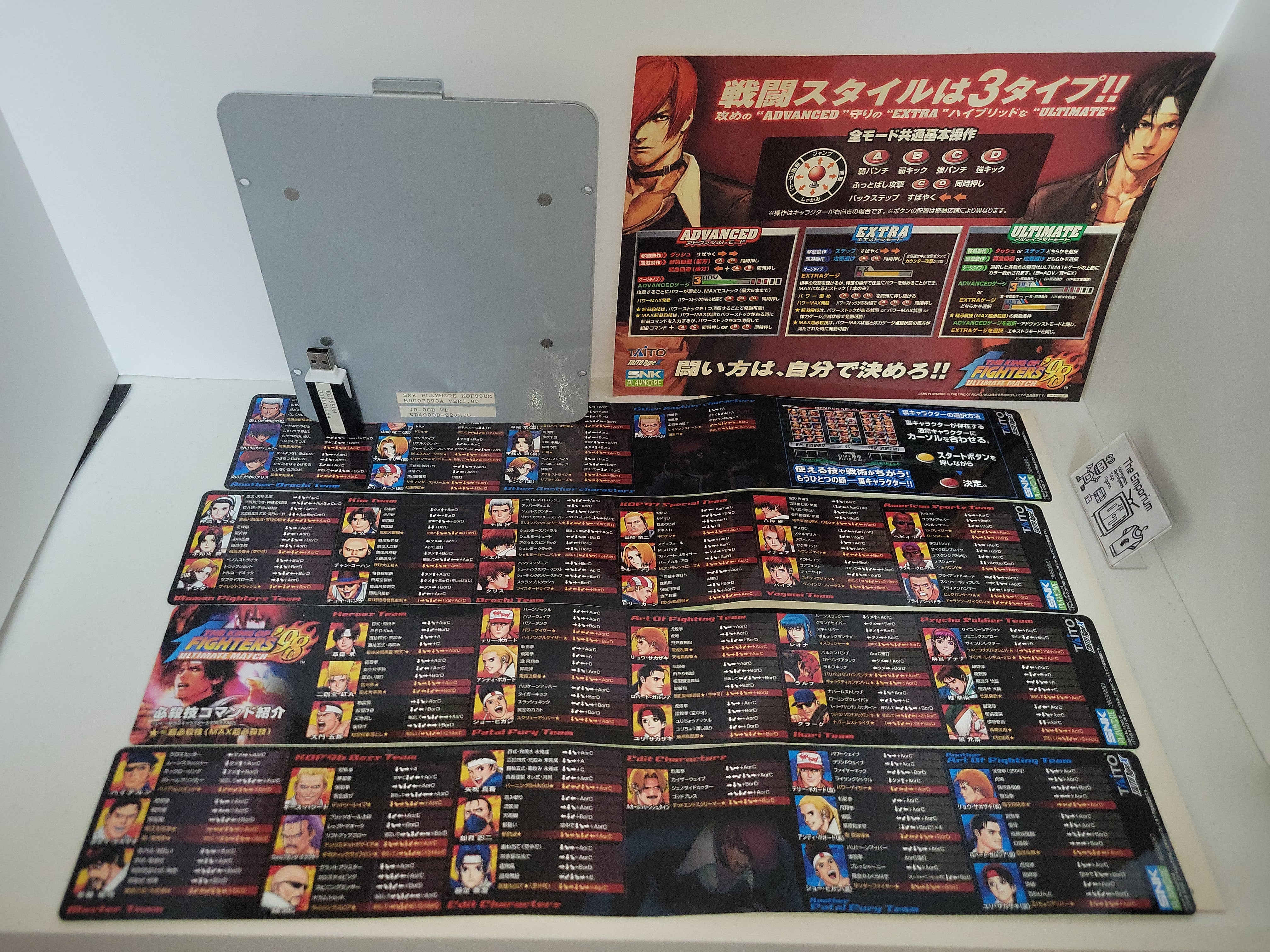 The King of Fighters 98 Unlimited Match - Arcade Pcb Printed Circuit B ...