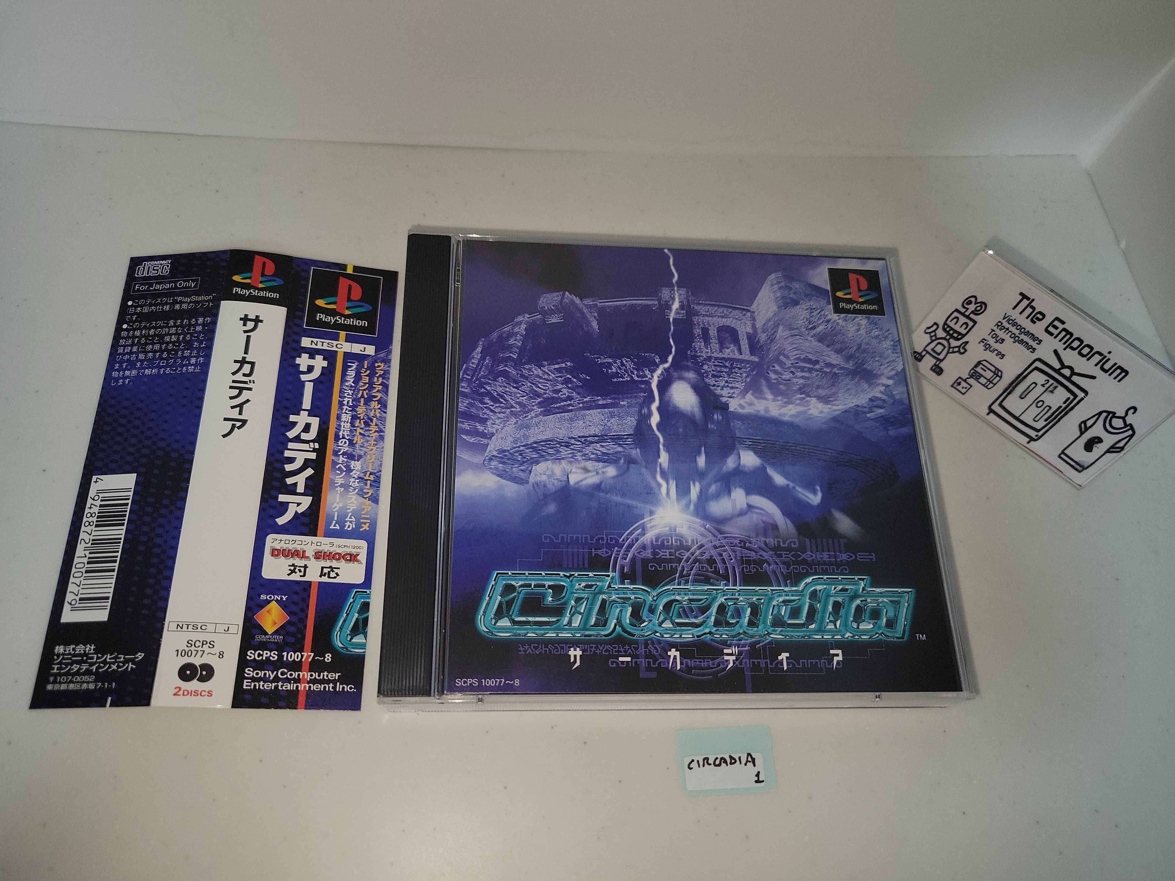 Circadia - Sony PS1 Playstation – The Emporium RetroGames and Toys