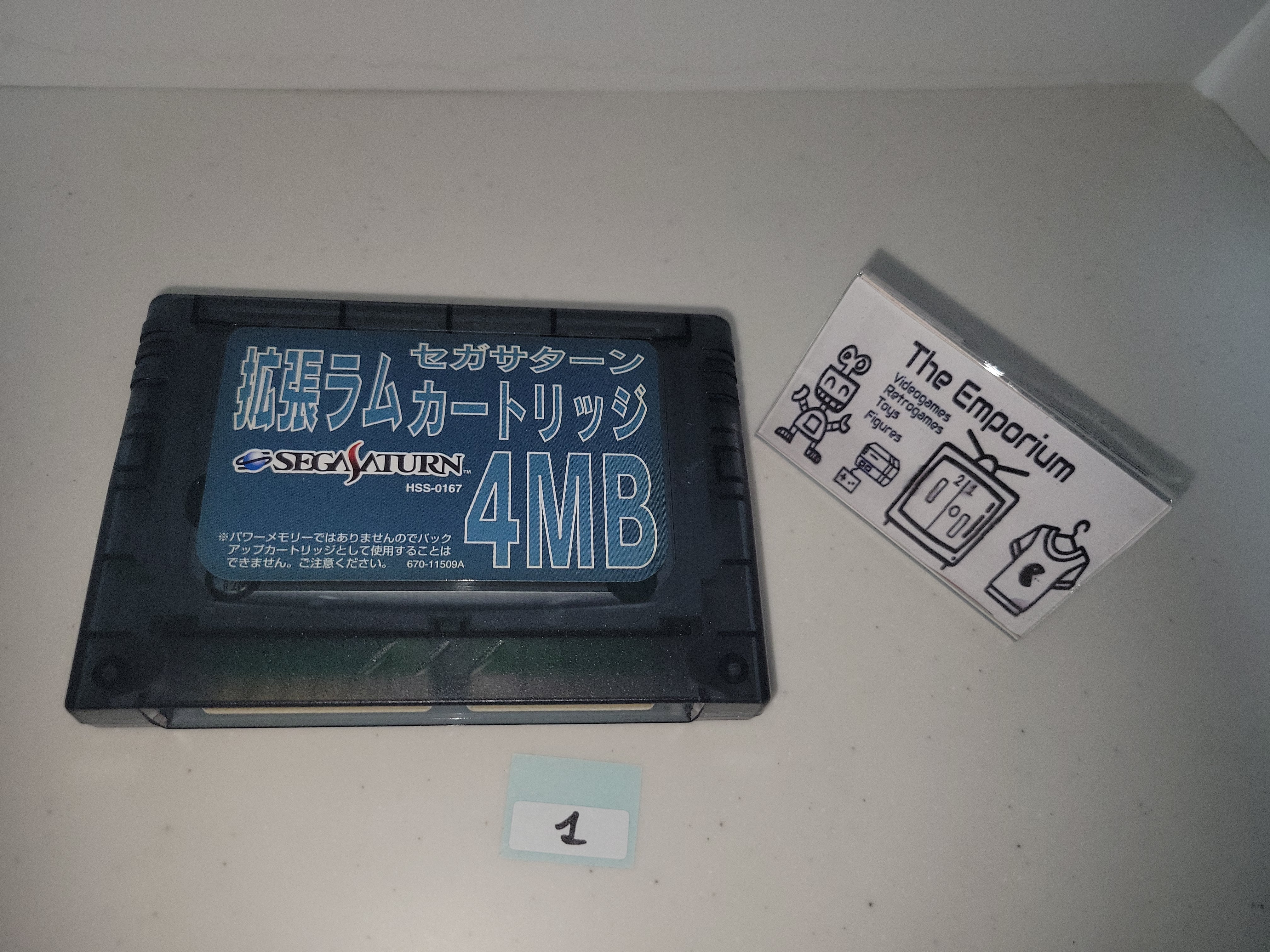 Capcom 4mb Expansion Ram Cartridge - Sega Saturn sat stn – The Emporium ...