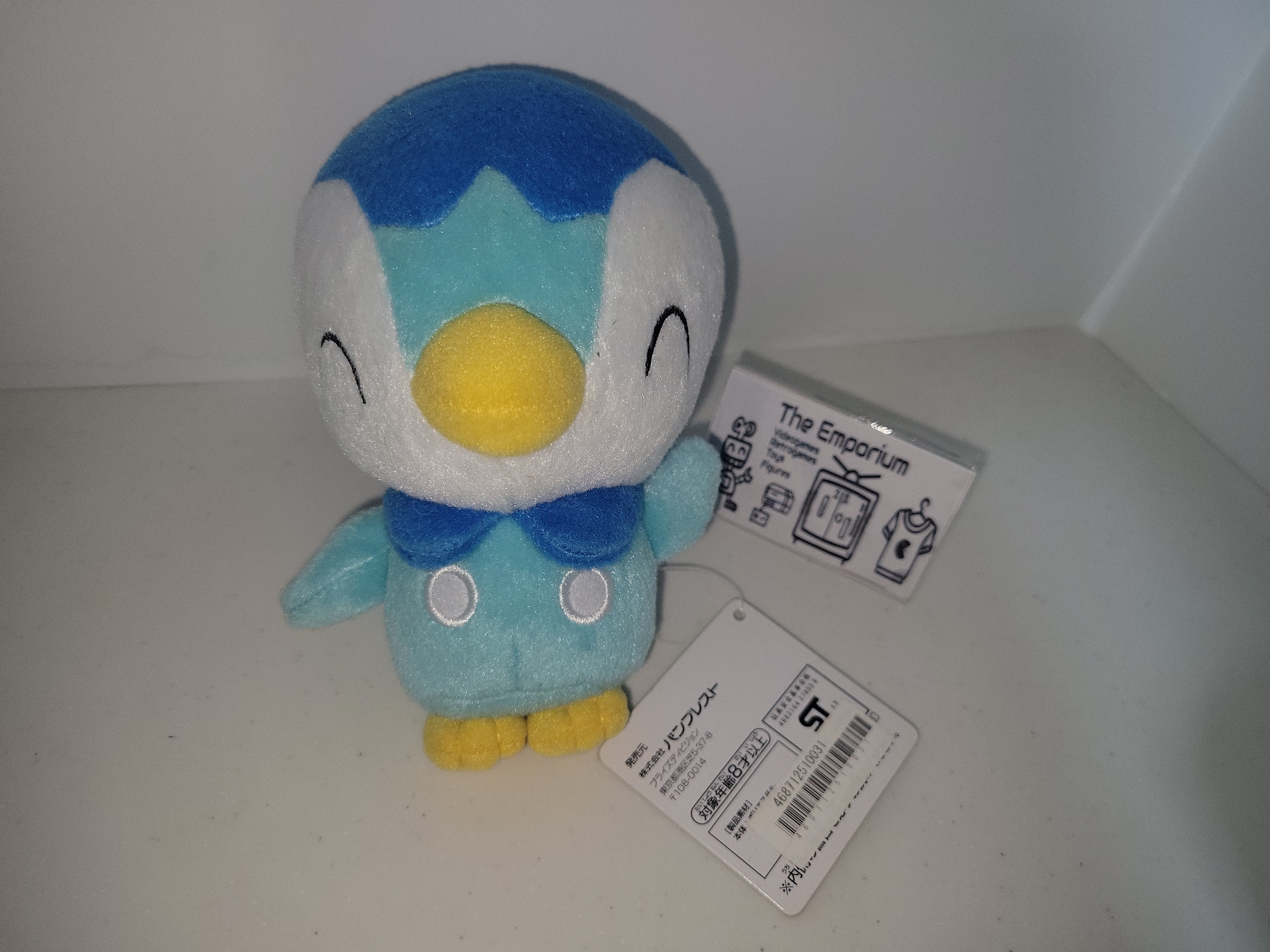 BANPRESTO Pokemon Plush Doll Piplup (Pochama) Smile - "Pokémon Sun & M ...