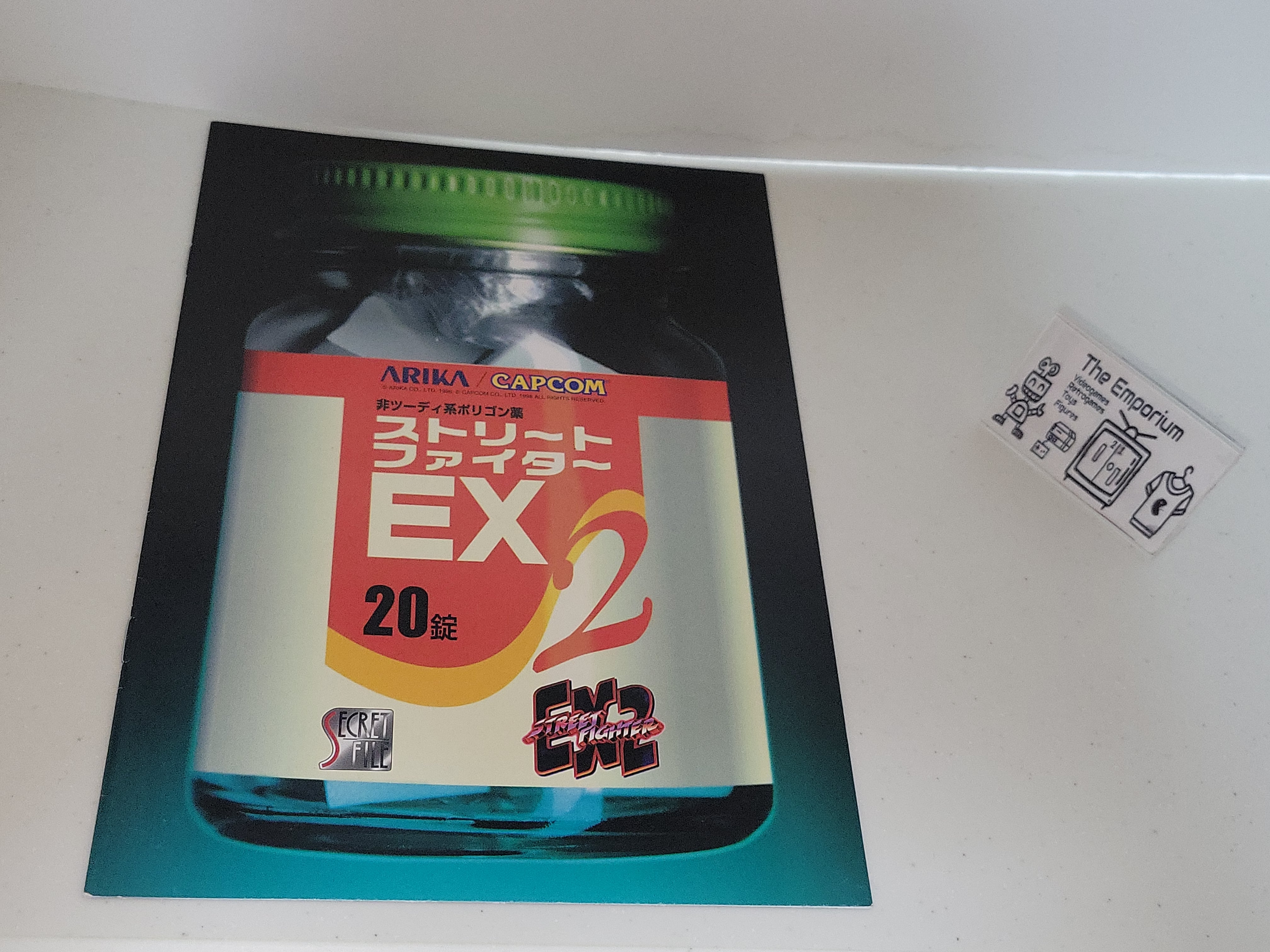 Capcom secret file : Street Fighter EX 2 - arcade artset art set – The ...