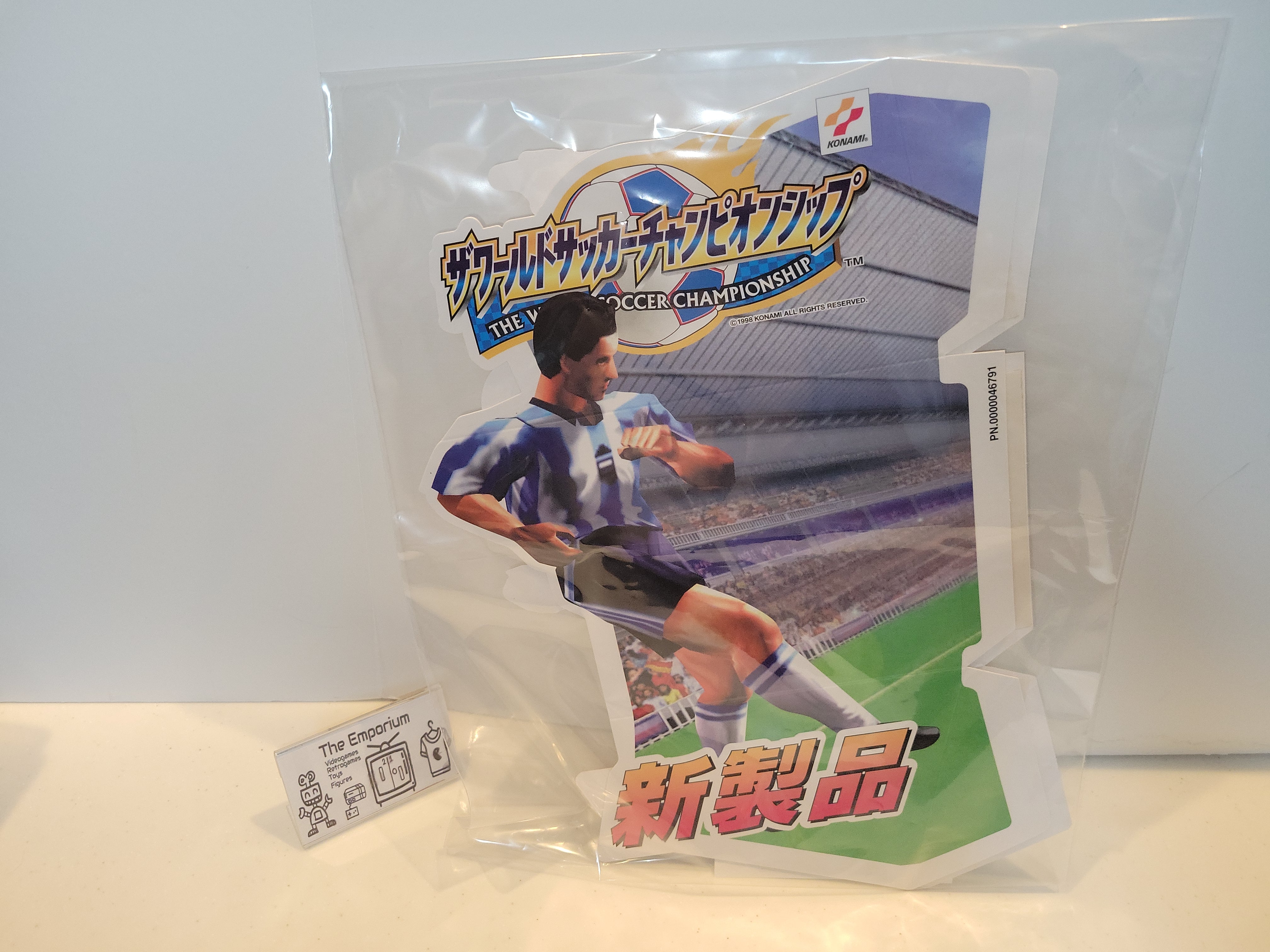 Konami The World Soccer Championship POP - Arcade poster artset – The ...