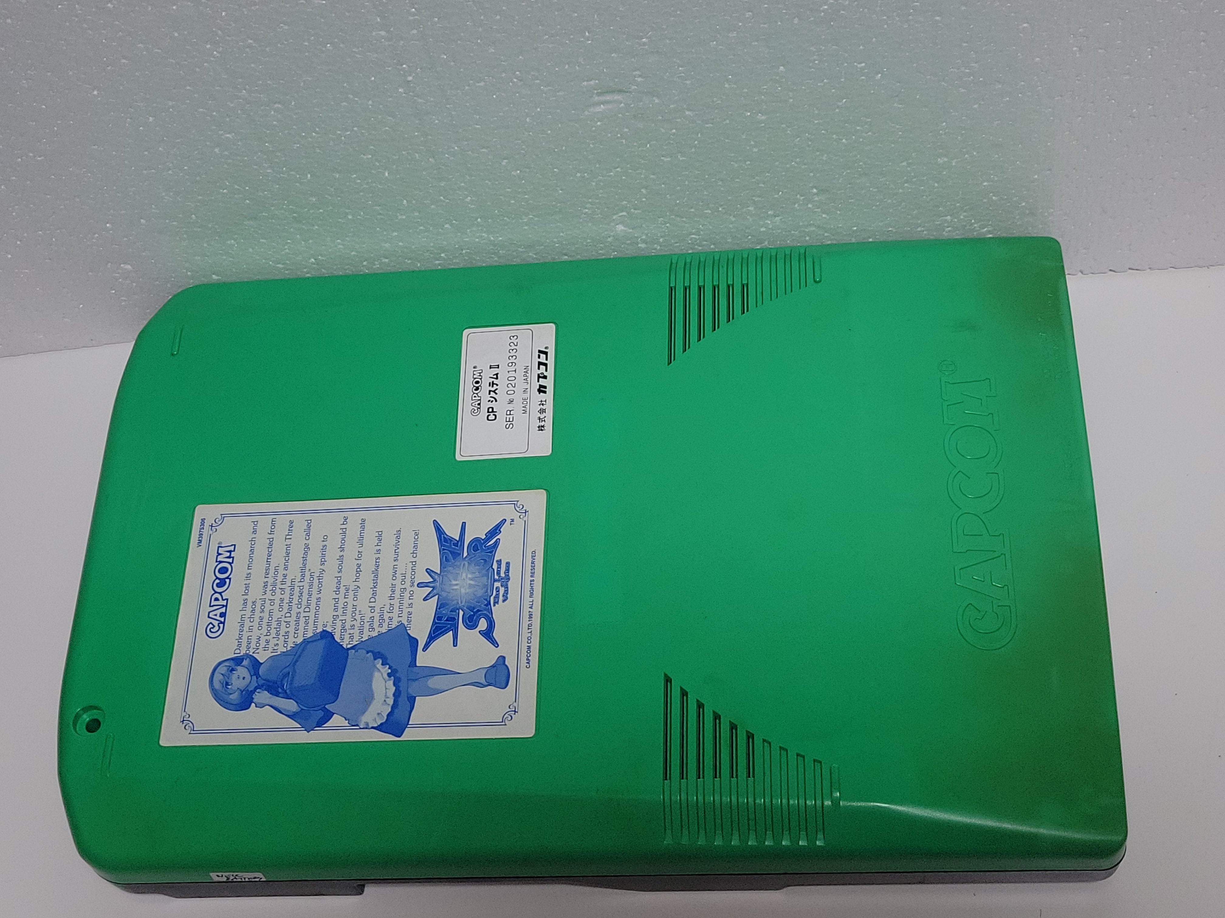 Vampire Savior - Arcade Pcb Printed Circuit Board – The Emporium ...